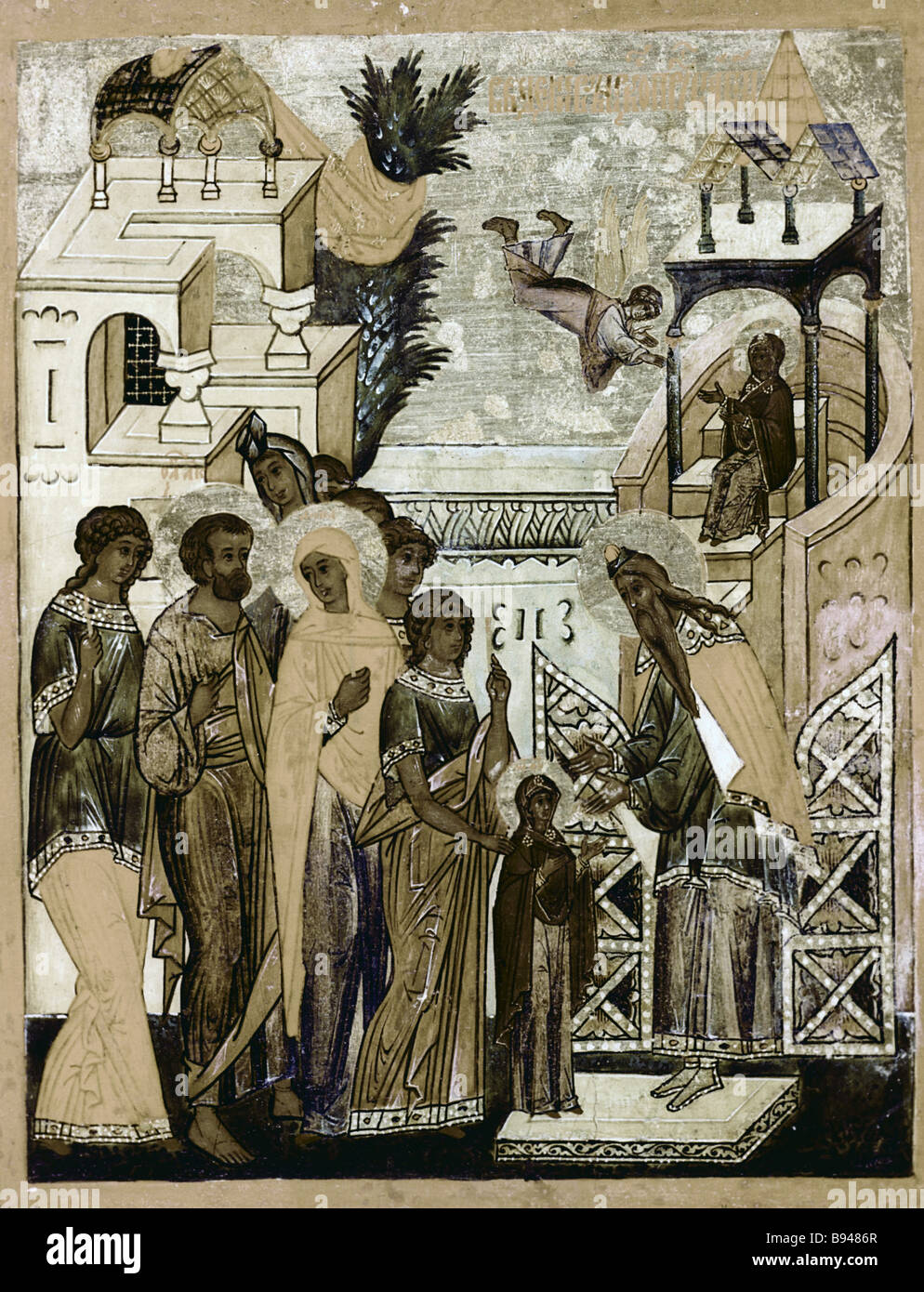 The Presentation of the Blessed Virgin Mary in the Temple Tablet icon ...