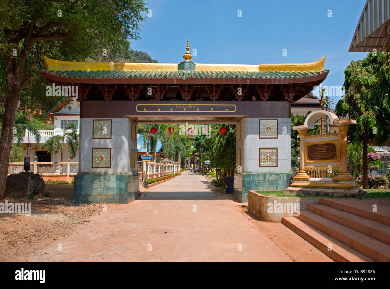 Tiger Cave Temple: Entrance Stock Photo - Alamy
