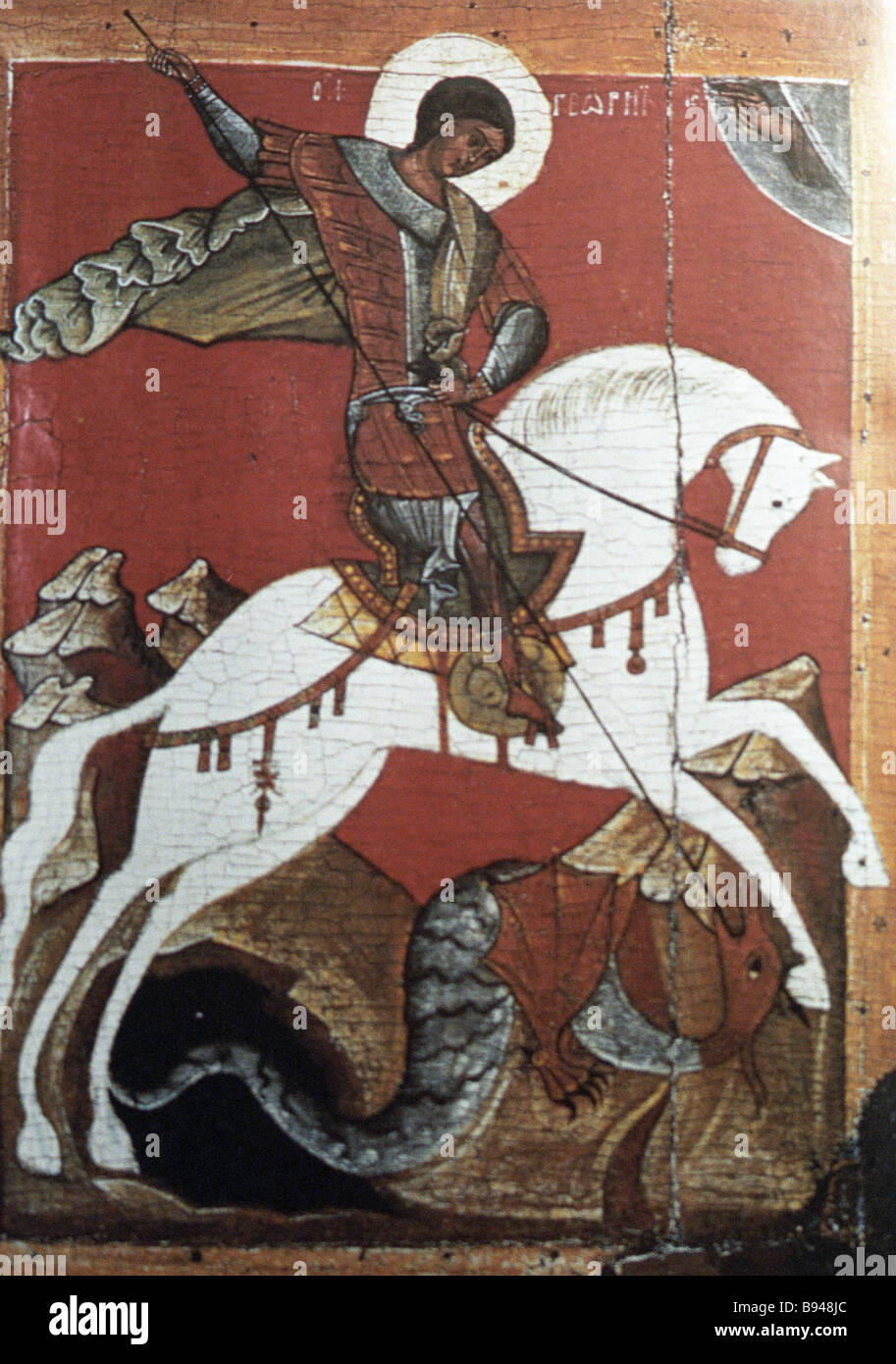 Reproduction of icon St George and the Miracle of the Serpent on which ...