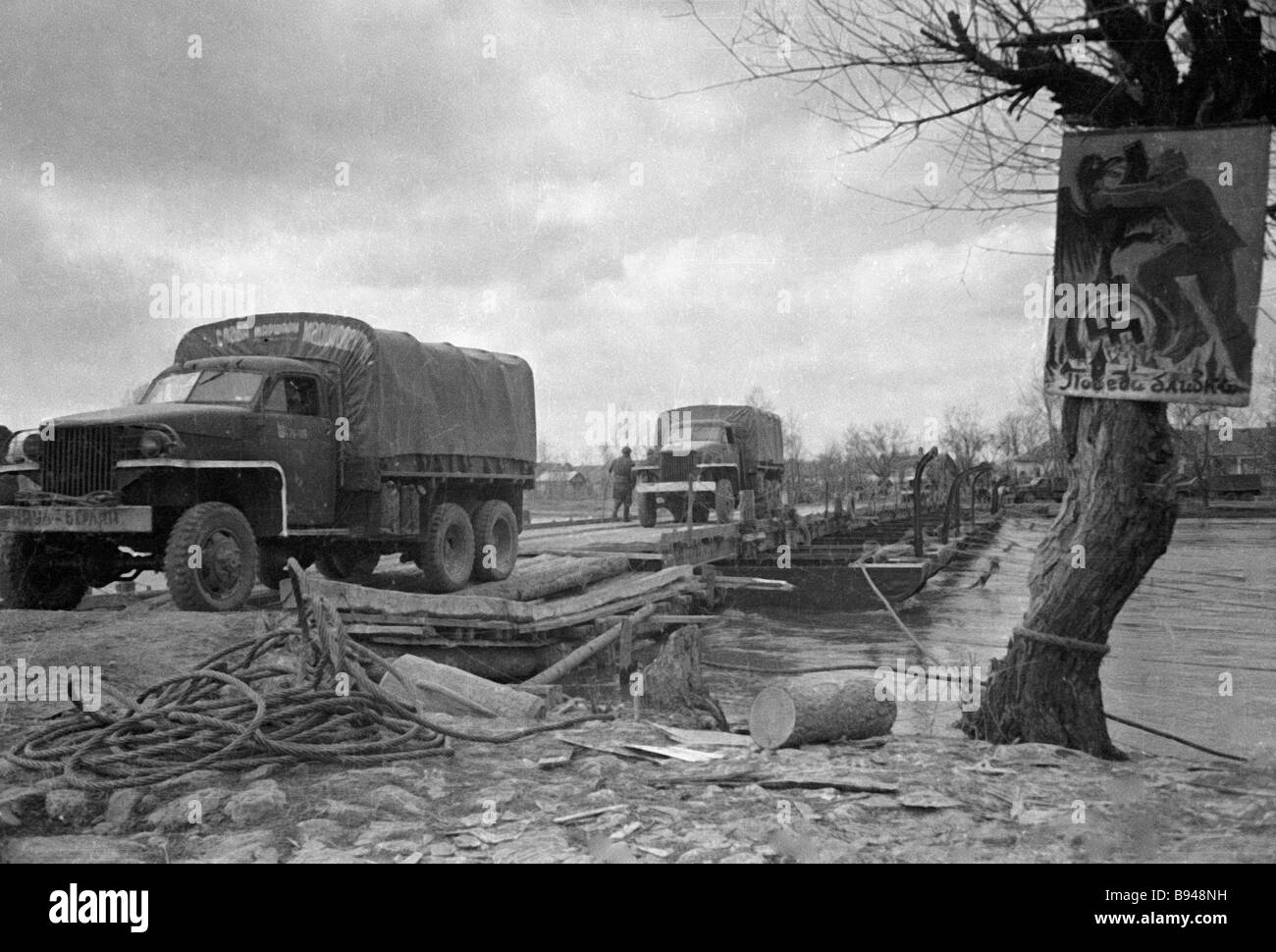 Soviet troops cross a river Stock Photo - Alamy