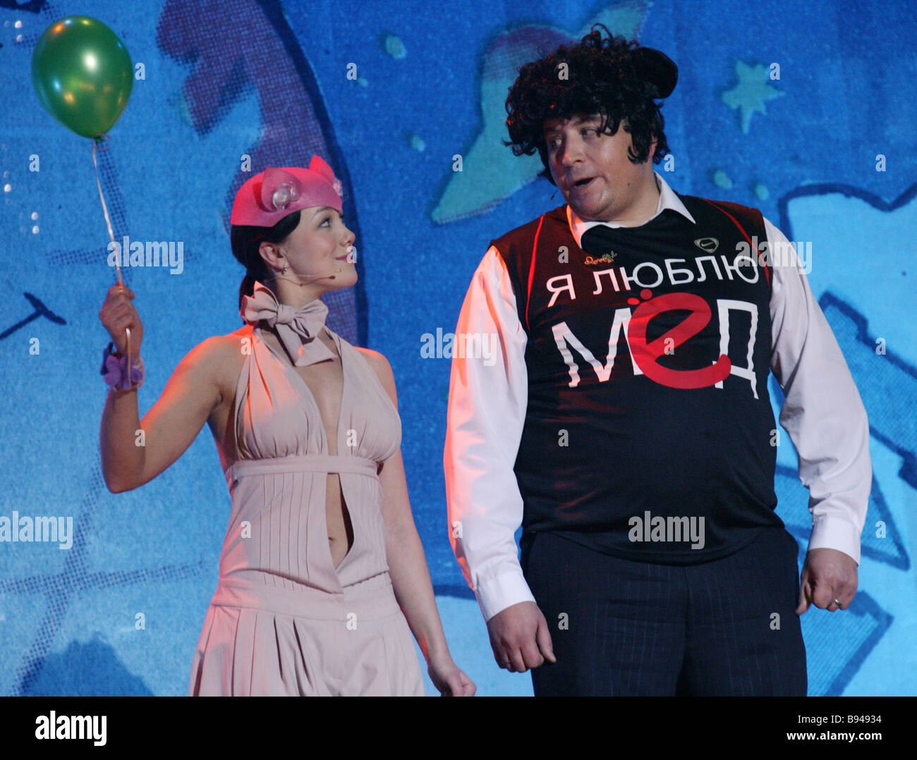Actor Stanislav Duzhnikov and actress Daria Moroz attending the 12th ...