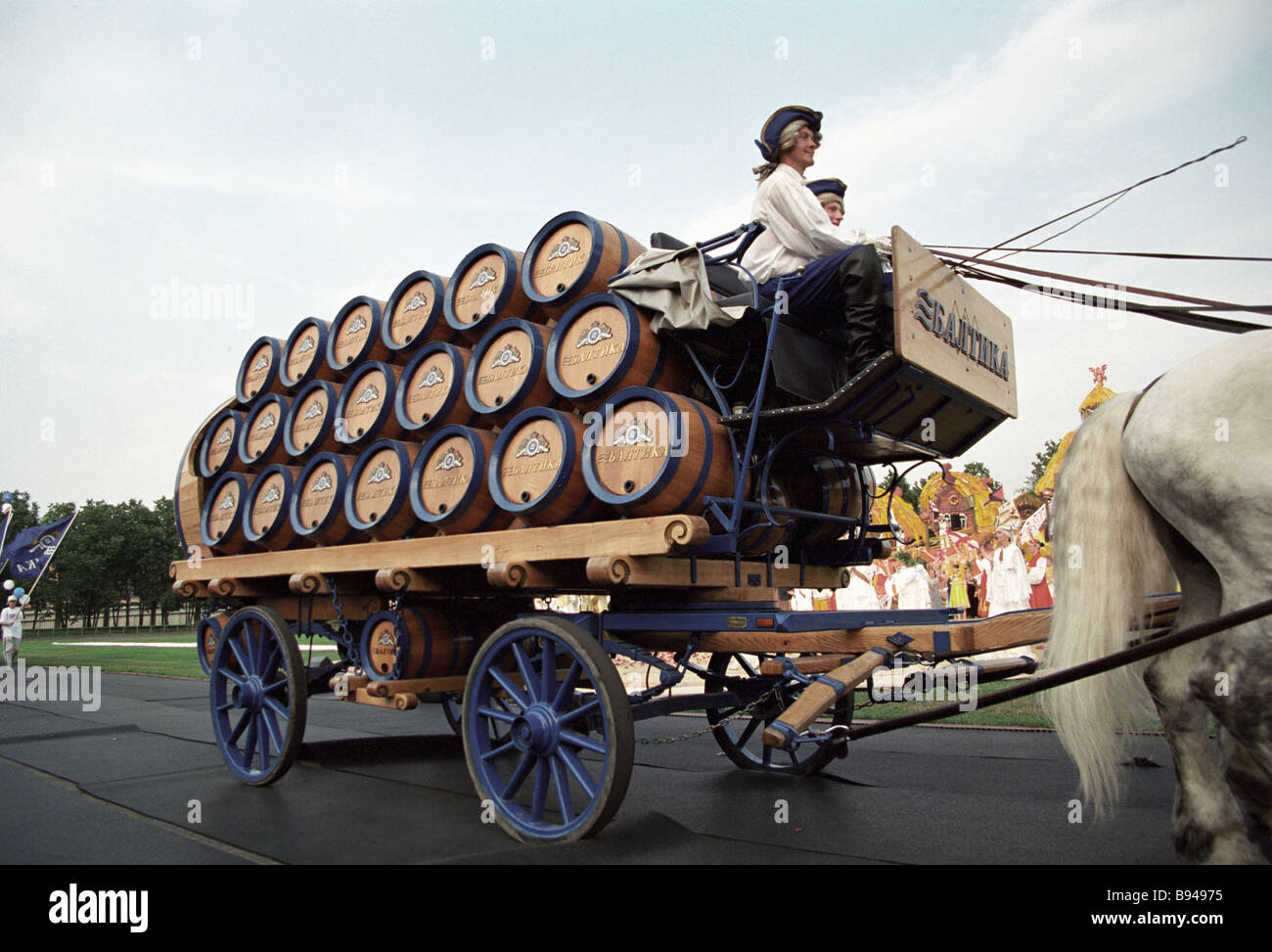 At the 4th Big Moscow Beer festival in Luzhniki Stock Photo - Alamy