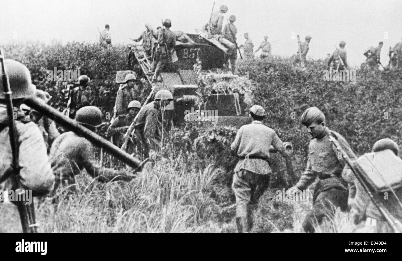 Infantry crossing the border with Manchuria Stock Photo - Alamy