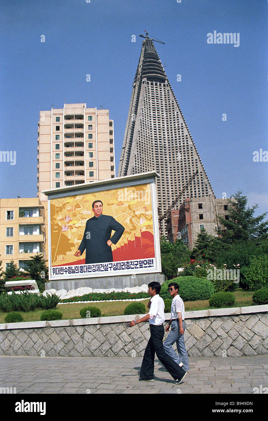The Druzhba Hotel high rise 106 floors in central Pyongyang Stock Photo ...