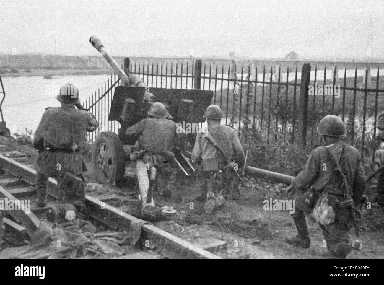 Artillery section of the 1st Far Eastern front fighting for Mudanjiang ...