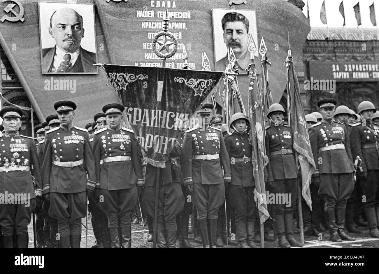 1st Ukrainian Front commanders on the Victory Parade of June 1945 ...