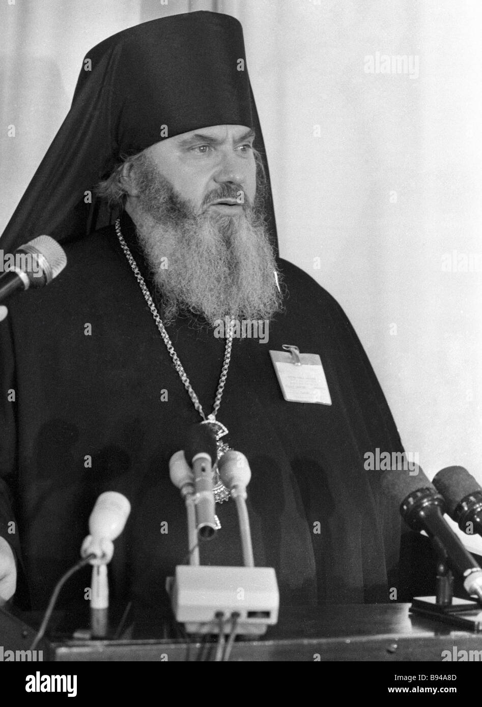 Bishop Gavriil of Khabarovsk and Vladivostok Stock Photo - Alamy
