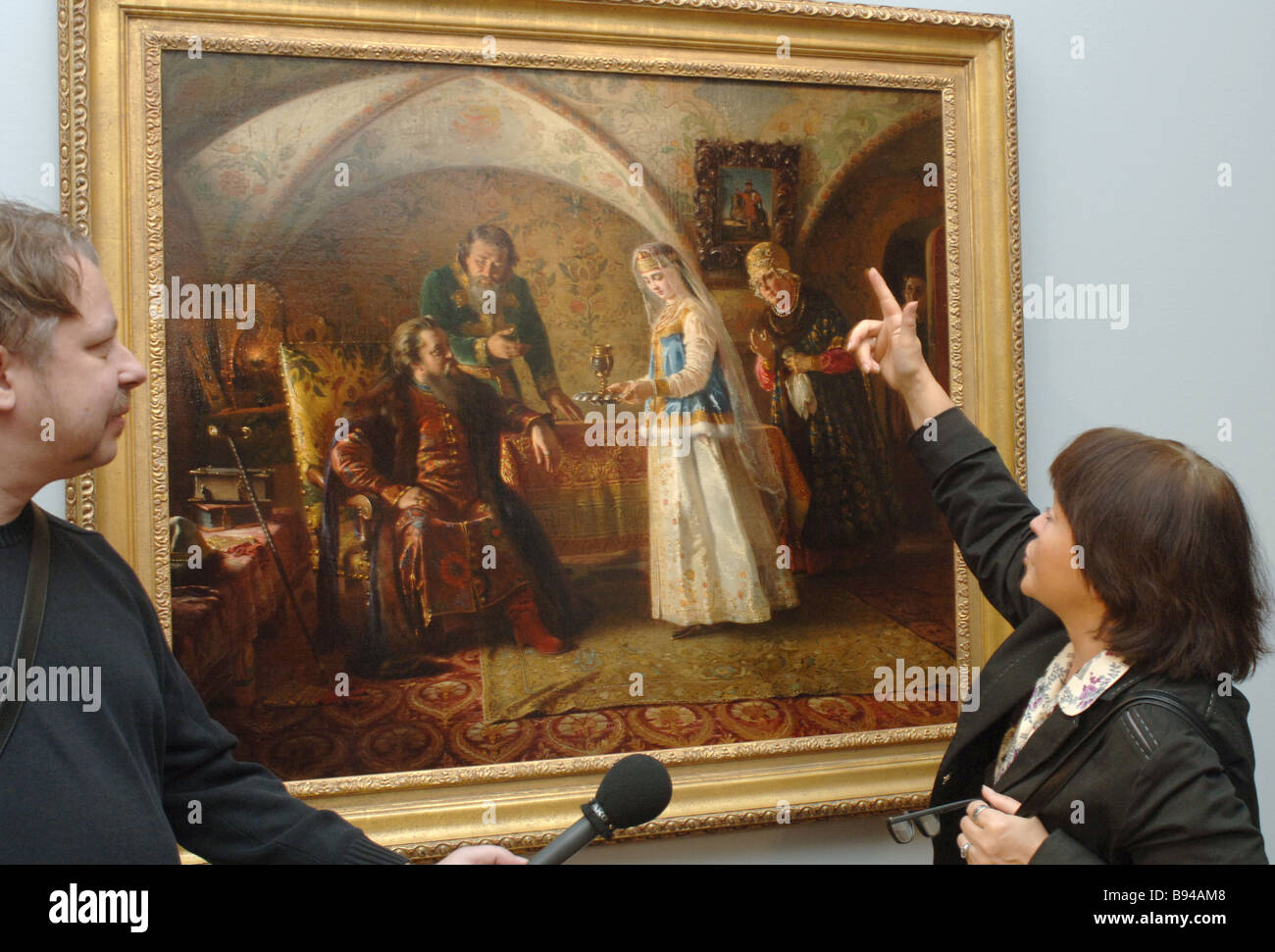 Painting 17th Century High Resolution Stock Photography and Images - Alamy