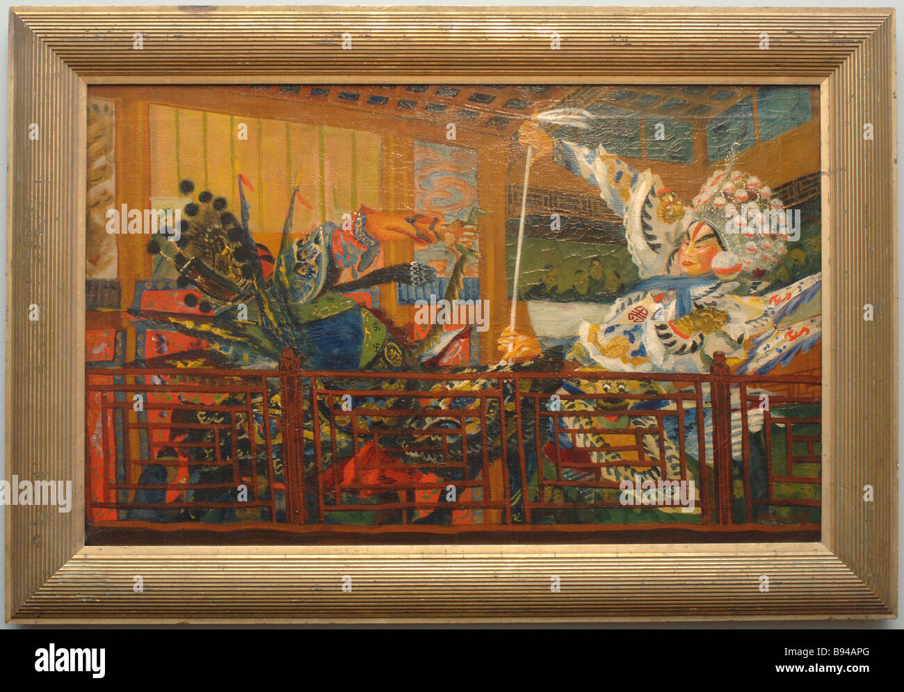 Alexander Yakovlev s The bout displayed at a Russian art exhibition in ...