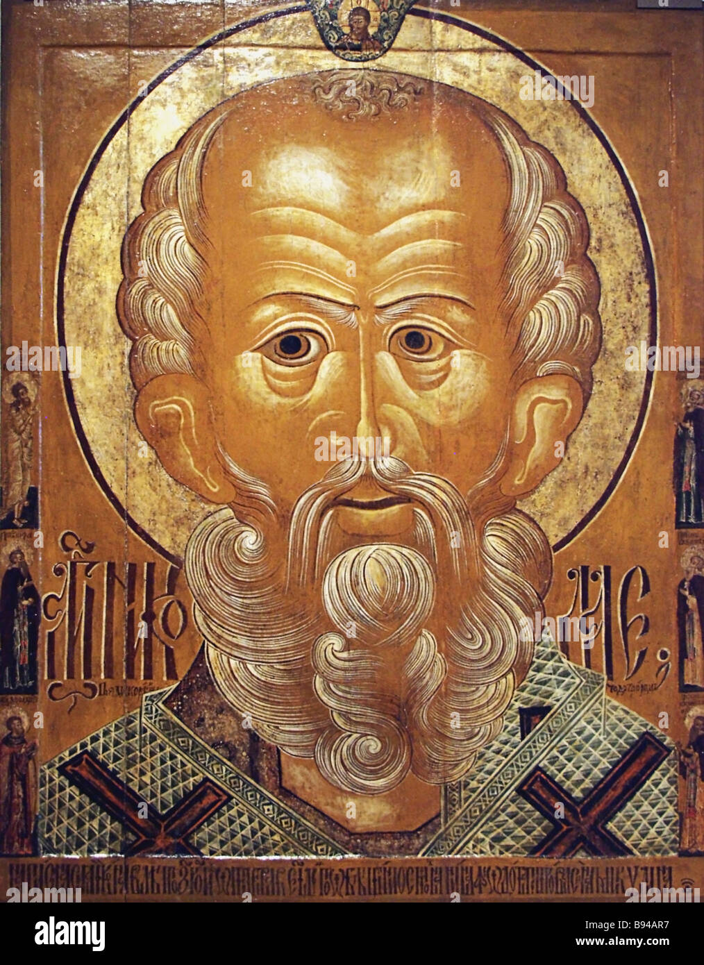 Icon of St Nicholas The exhibition Ancient Saints Monuments of Orthodox ...