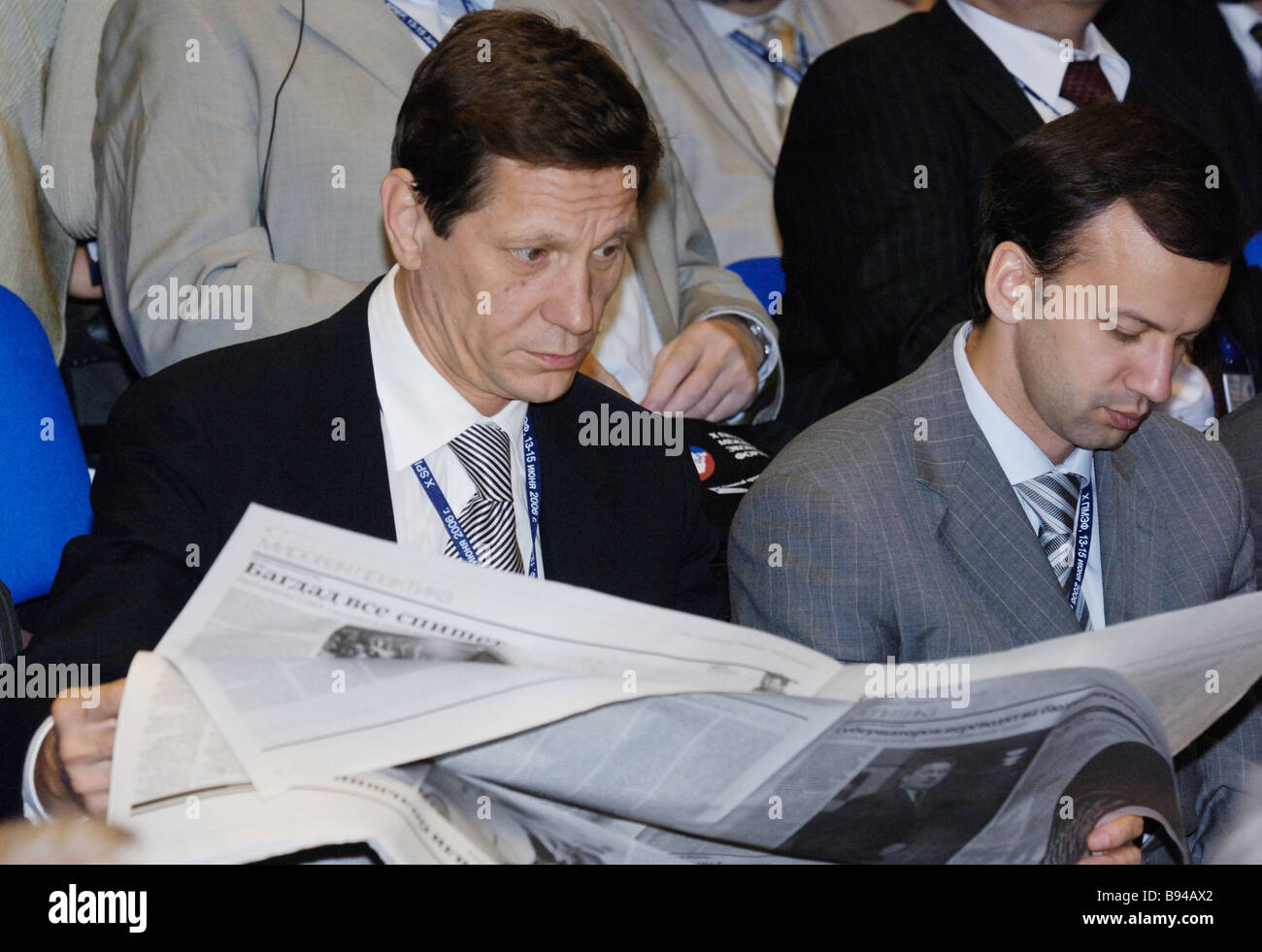Alexander Zhukov Russia s Deputy Prime Minister and Arkady Dvorkovich ...