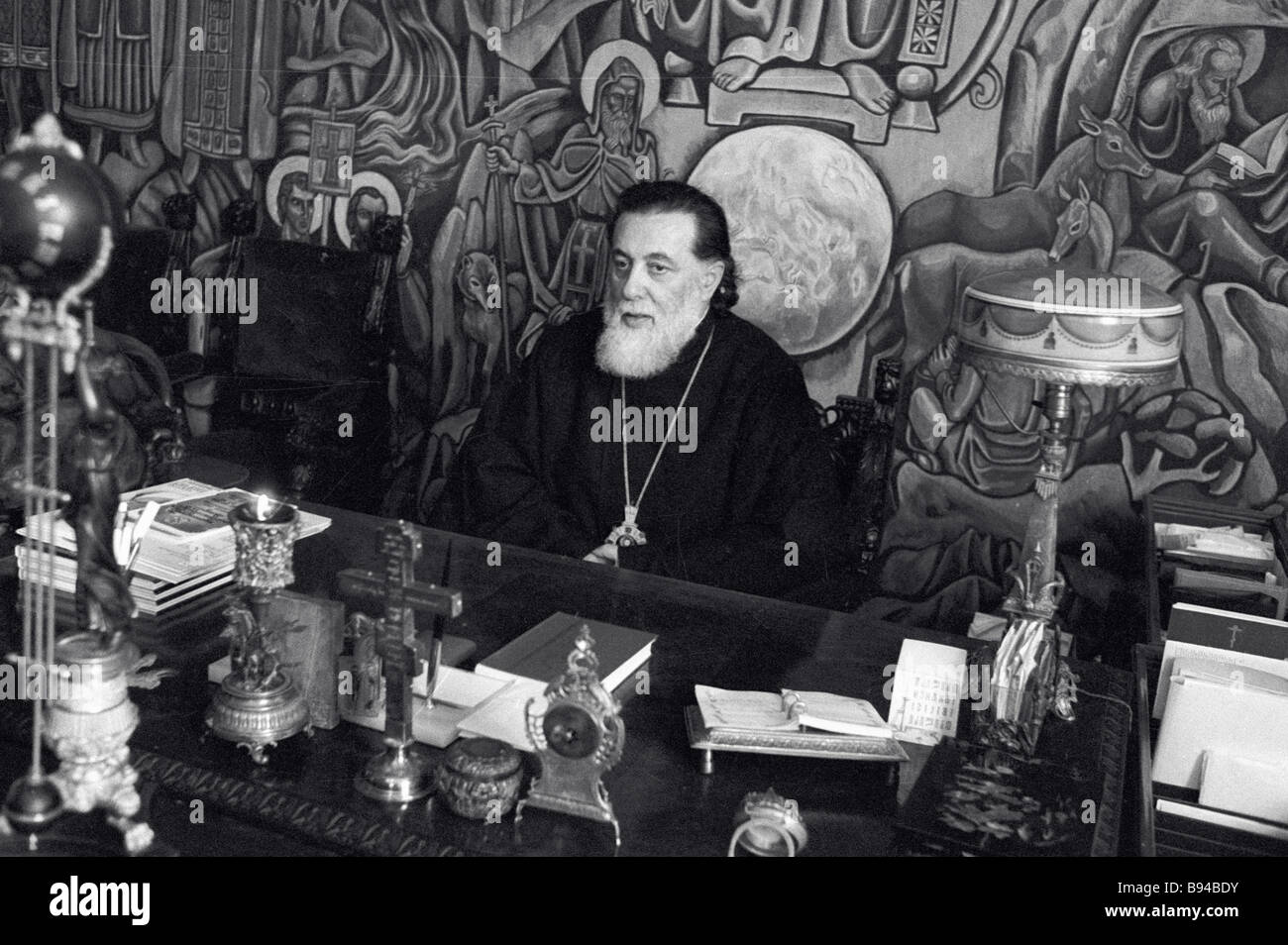 Catholicos Patriarch Ilia II of All Georgia Stock Photo - Alamy