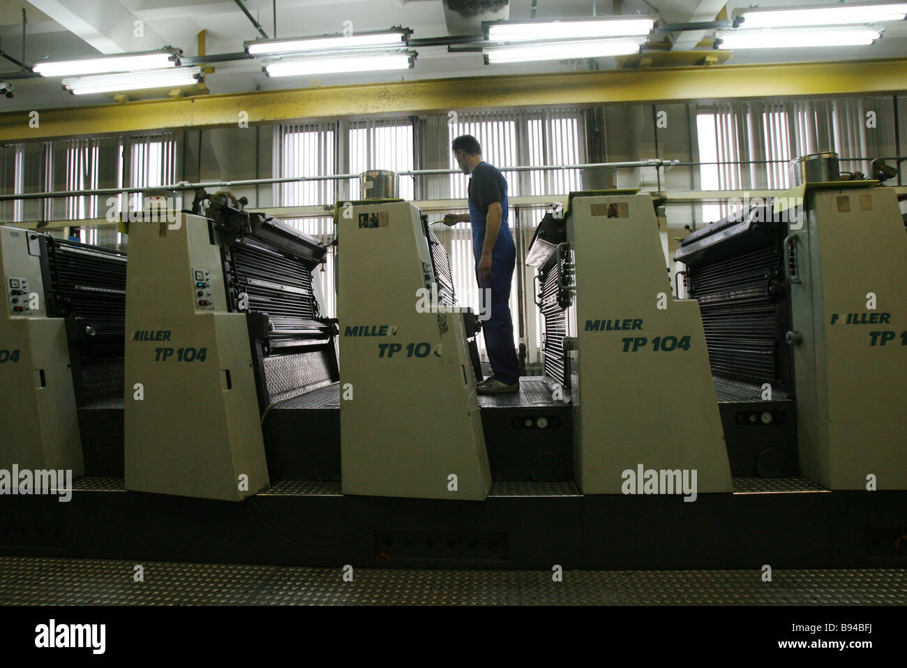 In the Goznak Association Stock Photo - Alamy