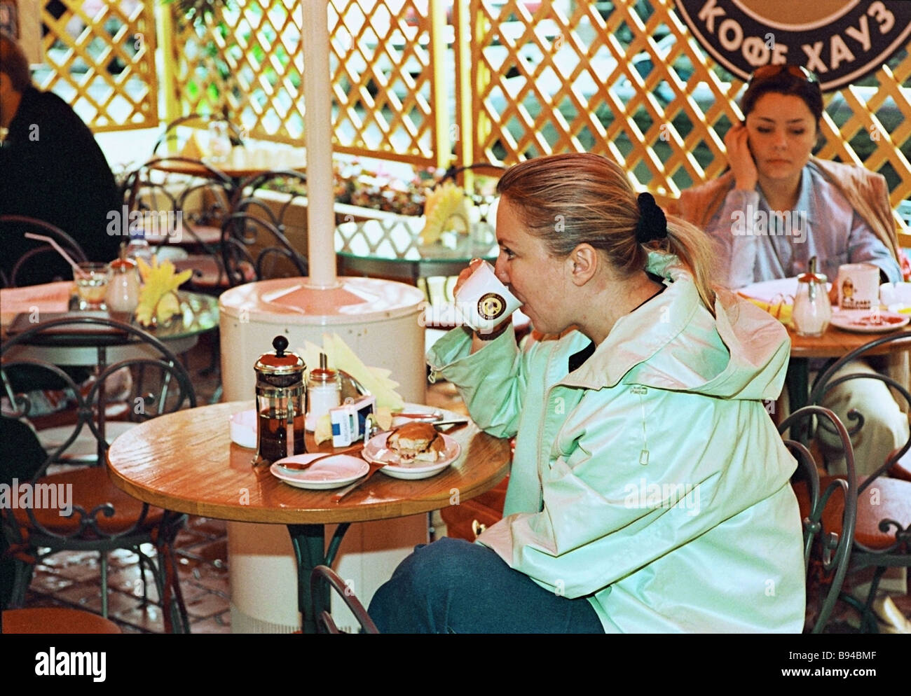The Moscow coffee shop Coffee House on Gogolevsky Boulevard Stock Photo ...