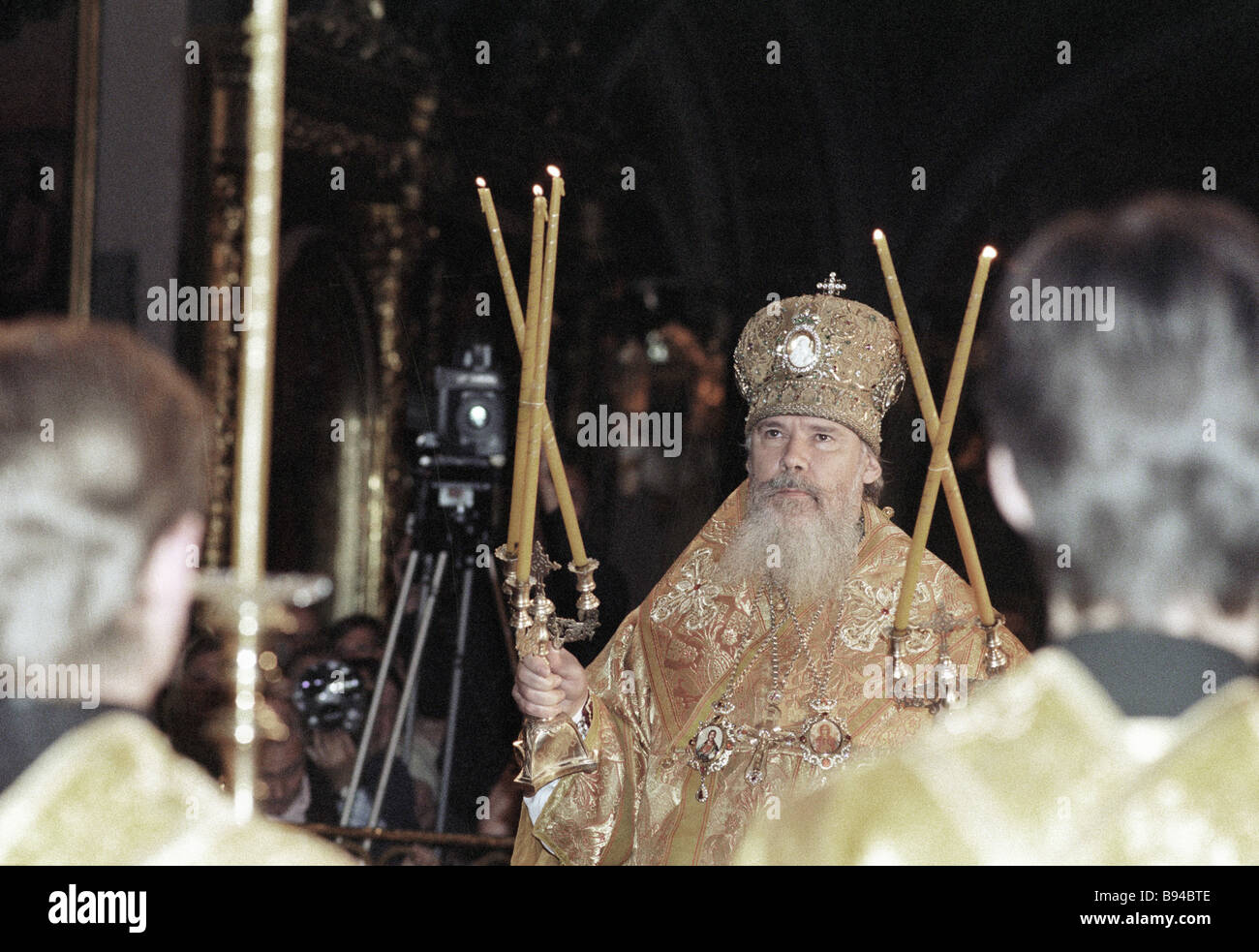 His Holiness Alexis II the Patriarch of Moscow and All Russia Stock ...