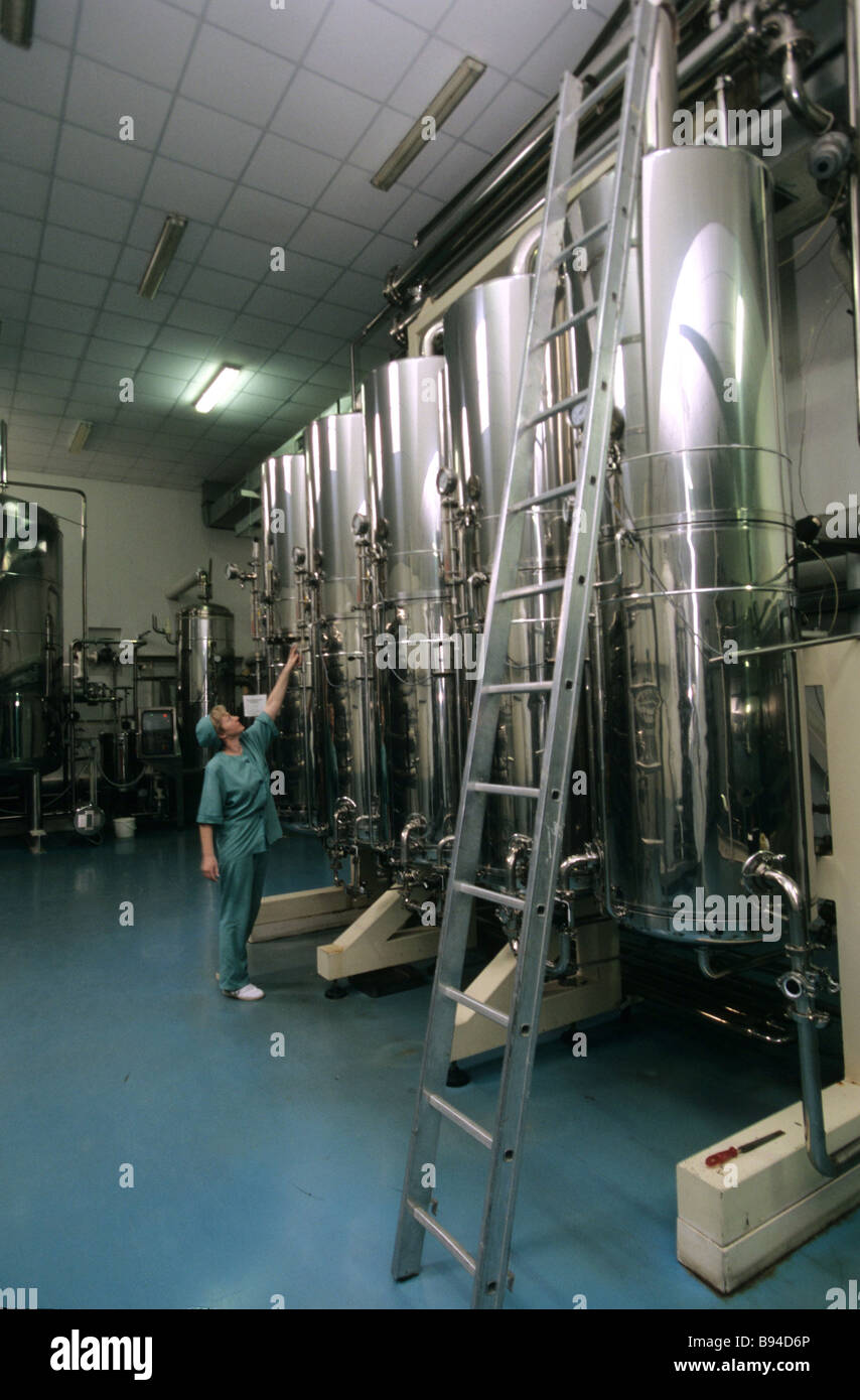 Pharmaceutical company Ferein A water purification technological line ...