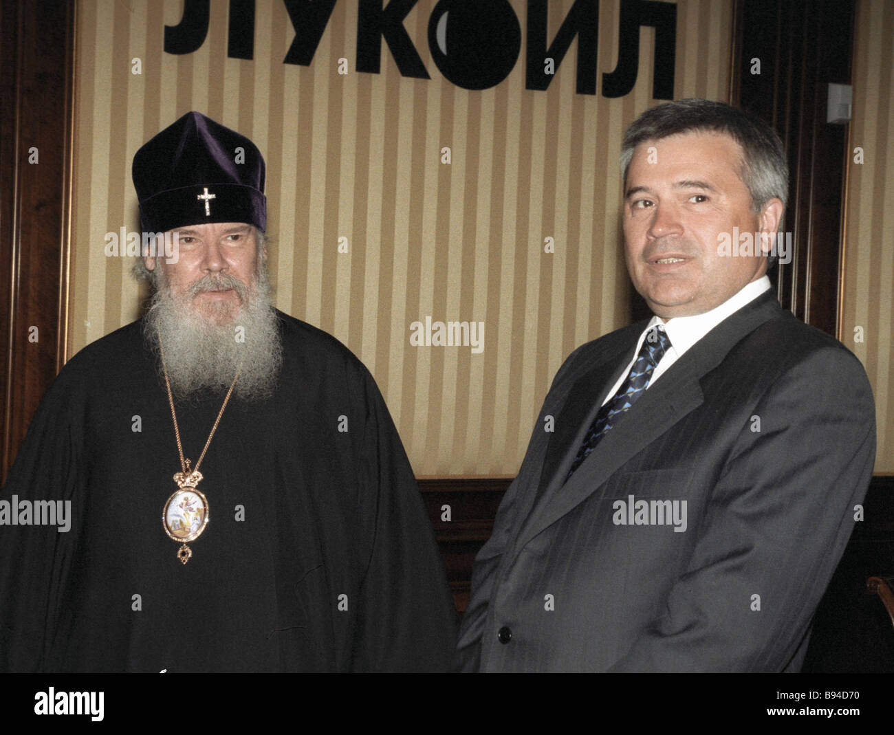 LUKoil president Vagit Alekperov right meeting with the Patriarch of ...
