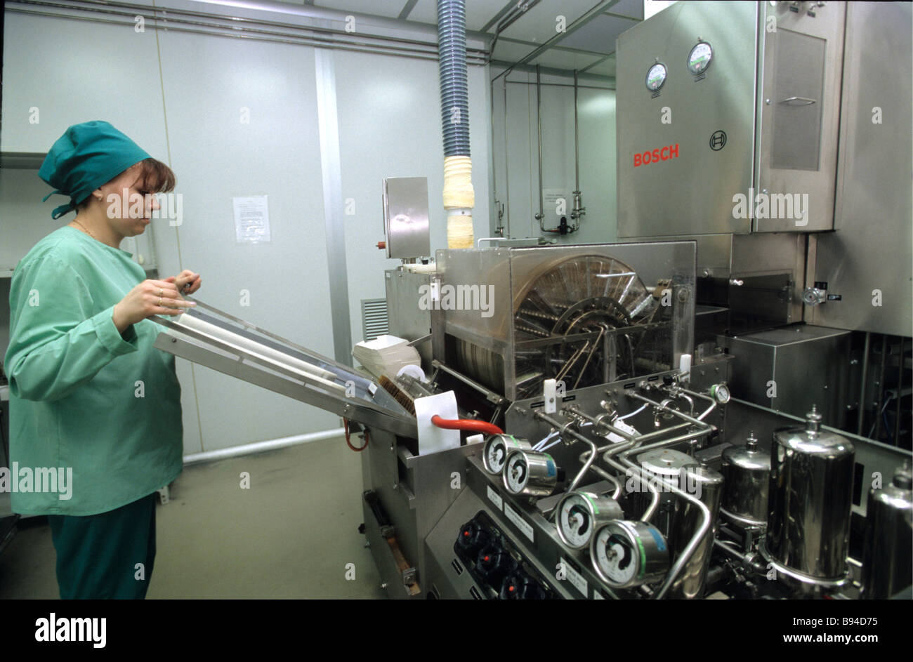 Pharmaceutical company Ferein Shop No 3 producing injection medicines ...