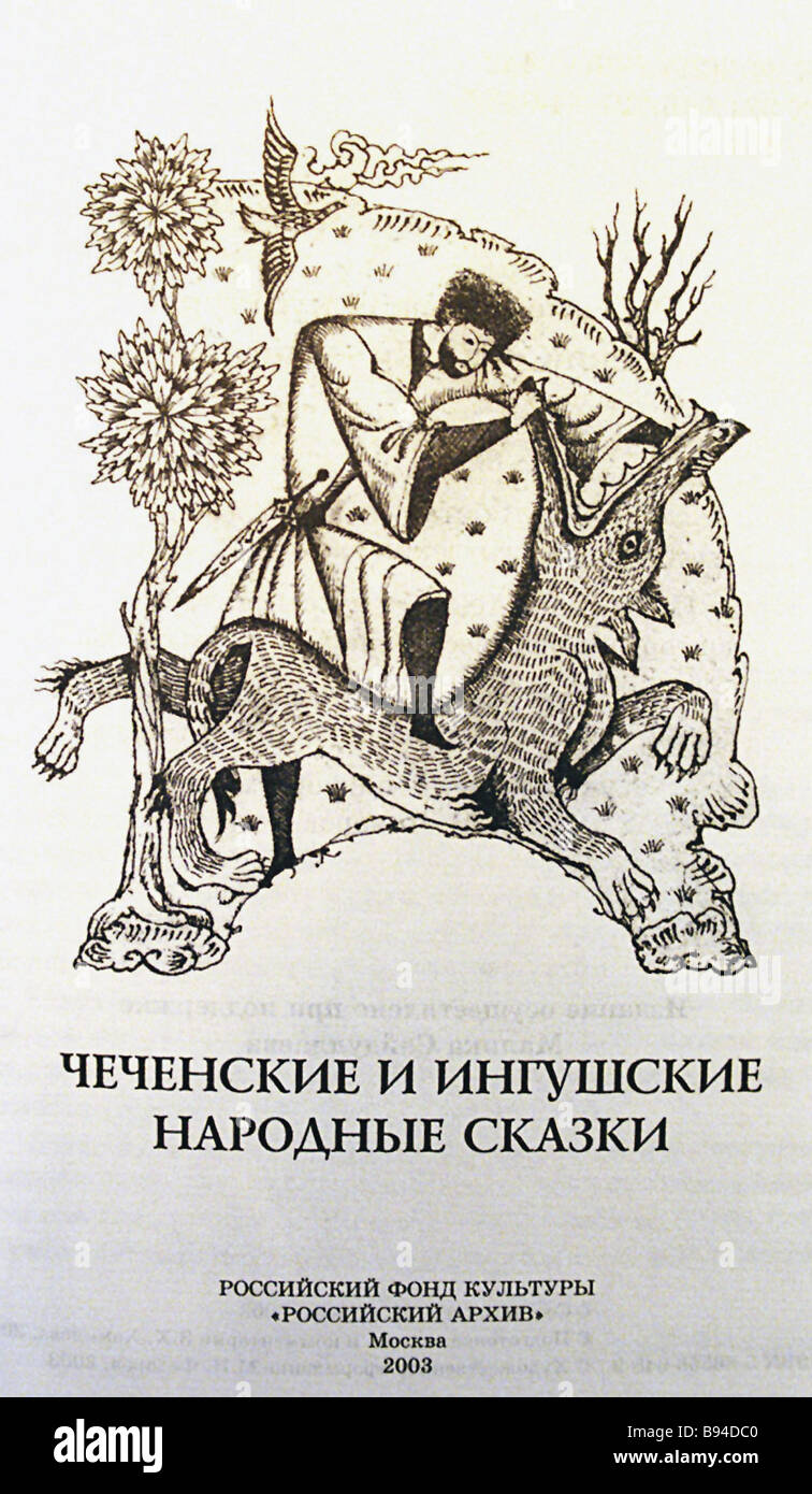 The title page of the book Chechen and Ingush Folk Tales displayed ...
