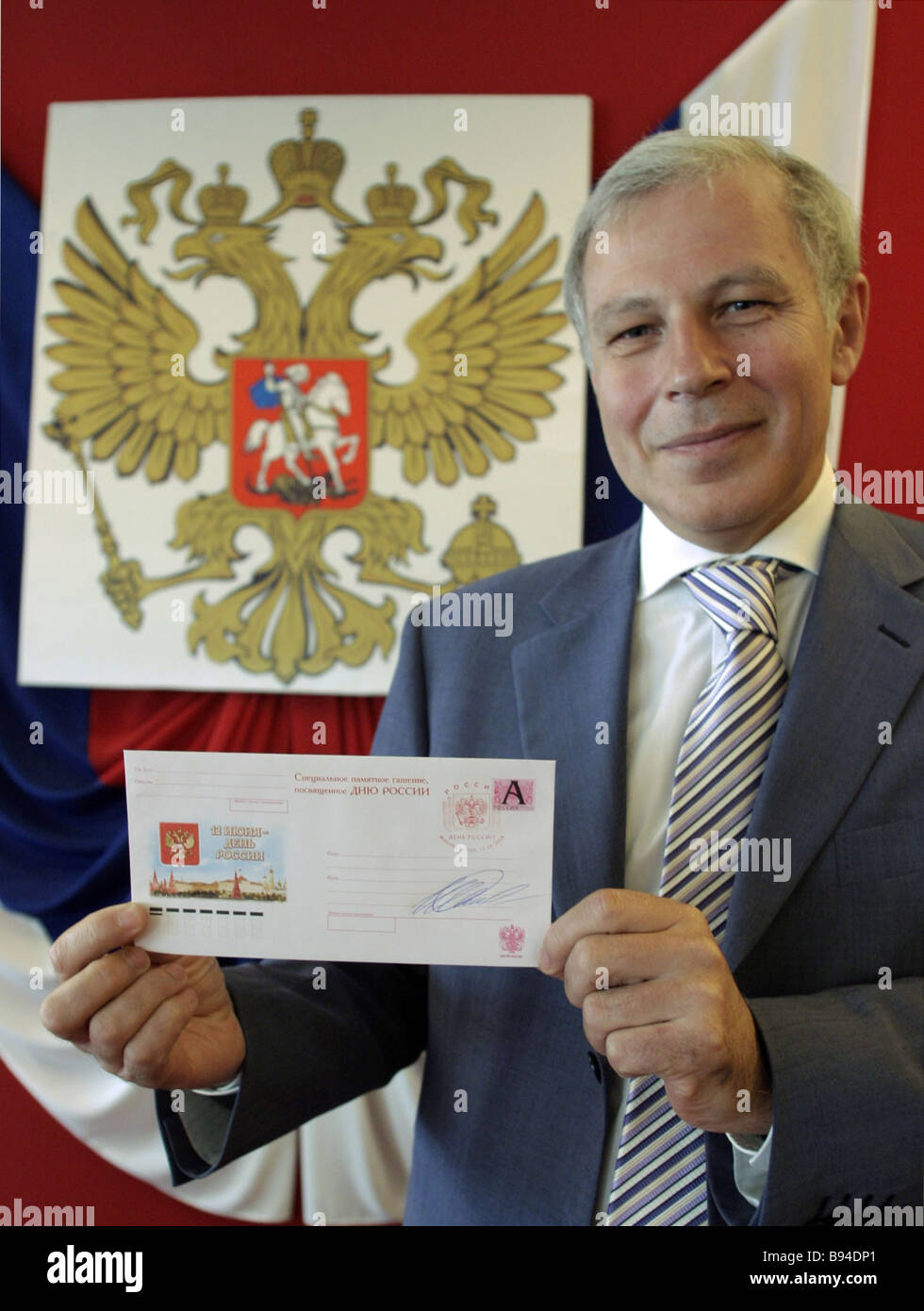 General director of the Russian Mail federal unitary enterprise Igor ...