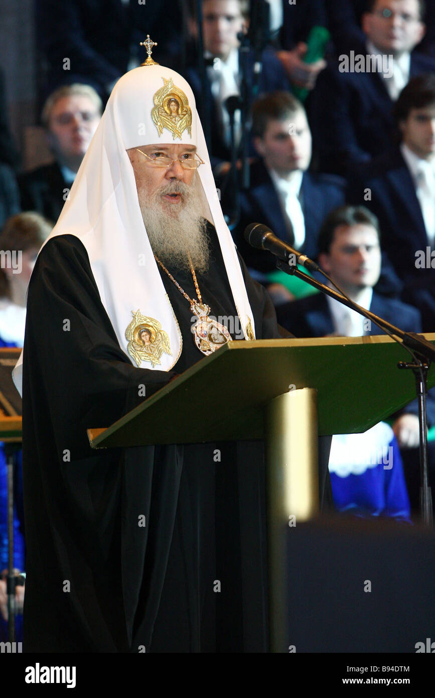 Alexis II the Patriarch of Moscow and All Russia addressing a gala in ...