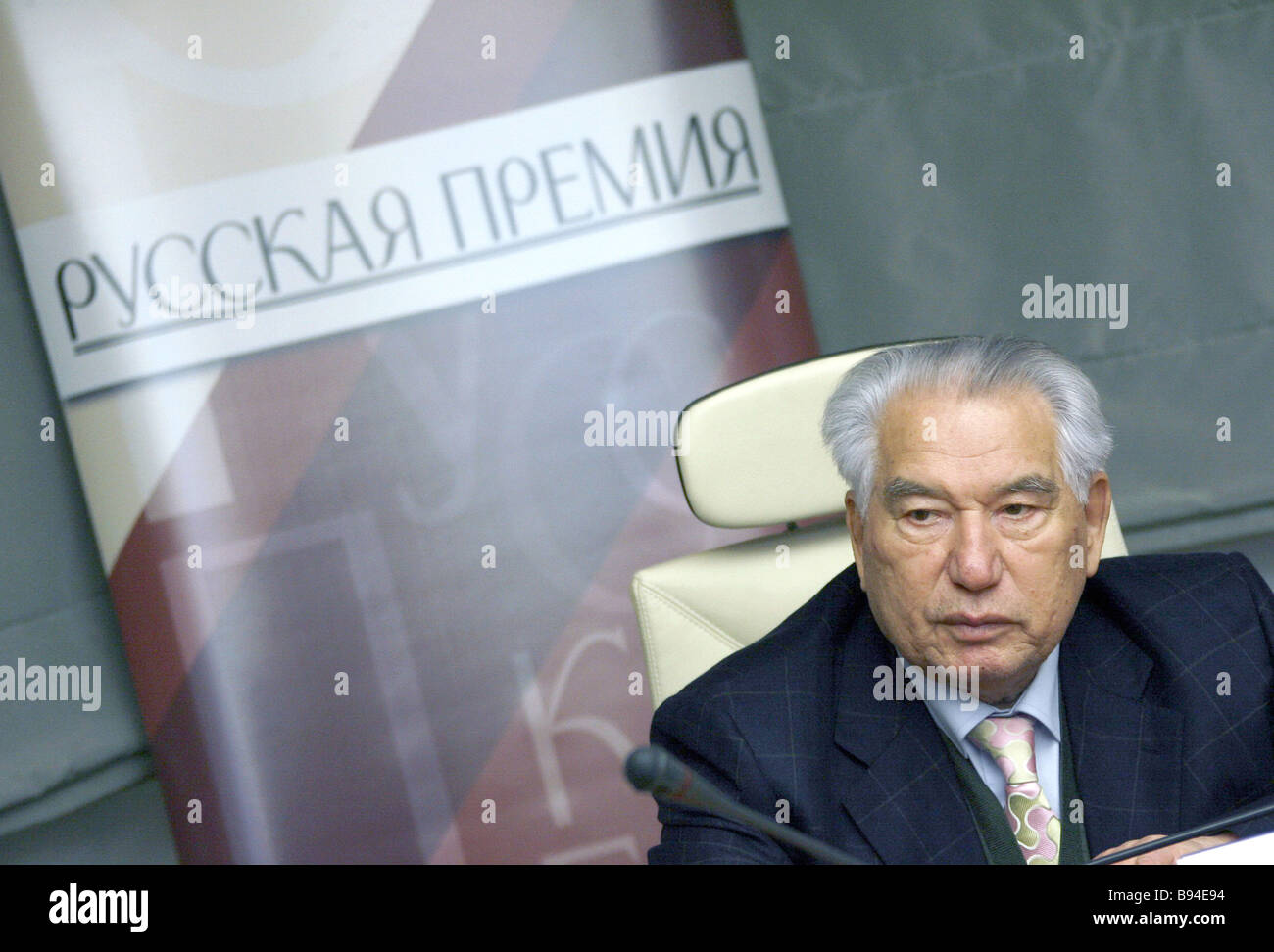 Writer Chingiz Aitmatov the head of the panel of judges of the ...