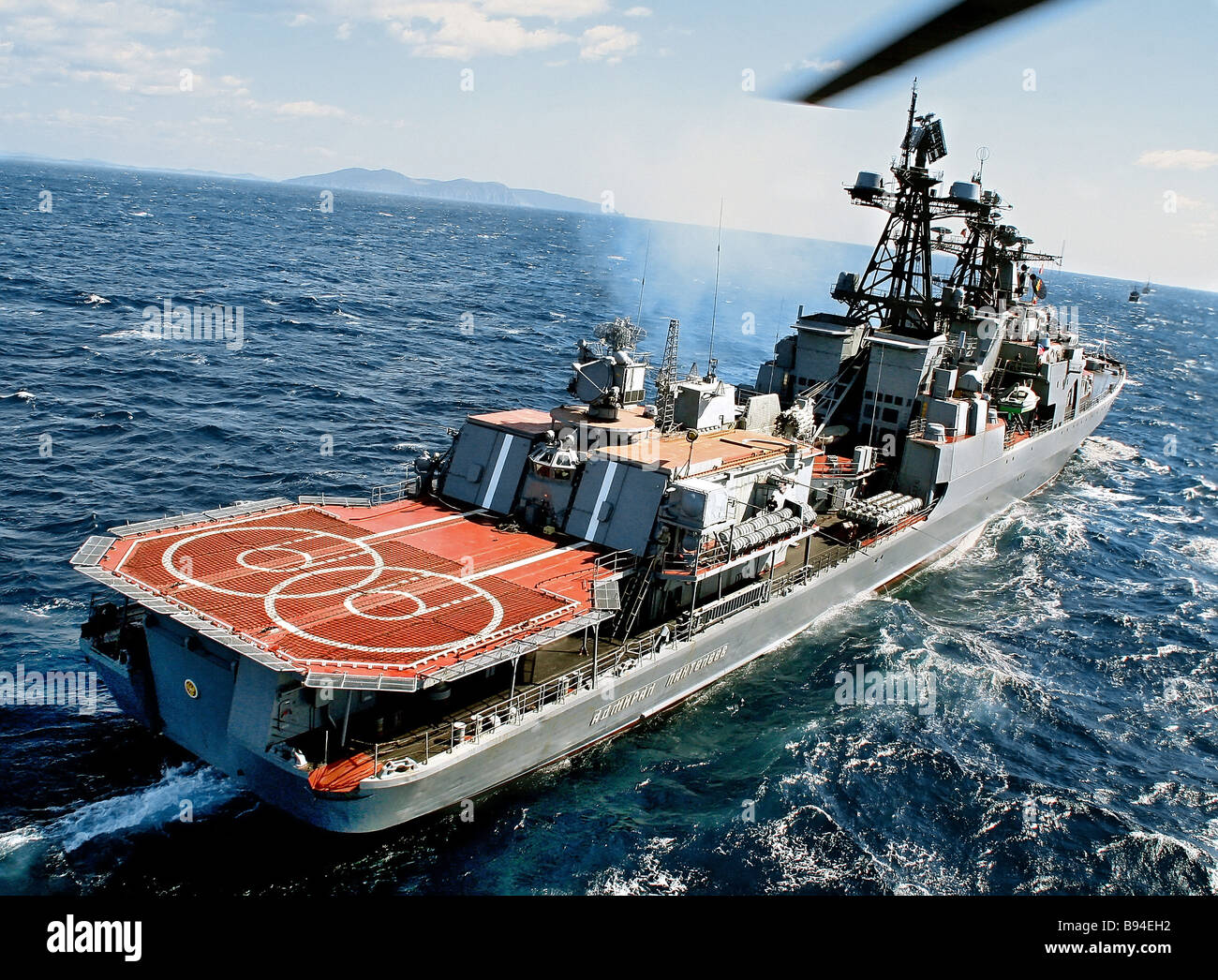 The Admiral Panteleyev anti submarine warfare ship of the Pacific Fleet ...
