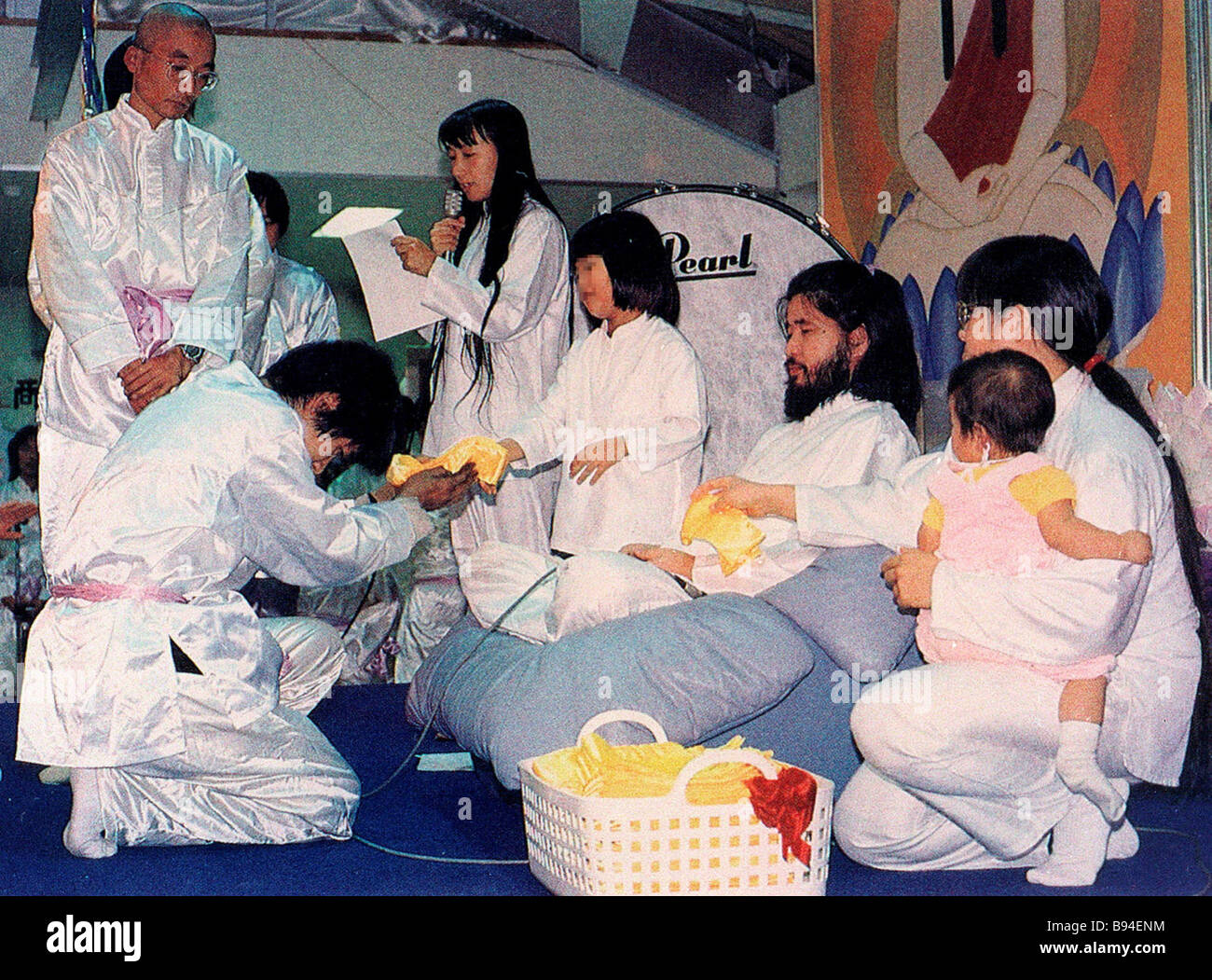 Shoko Asahara founder and leader of the Japanese based sect Aum Shinri ...