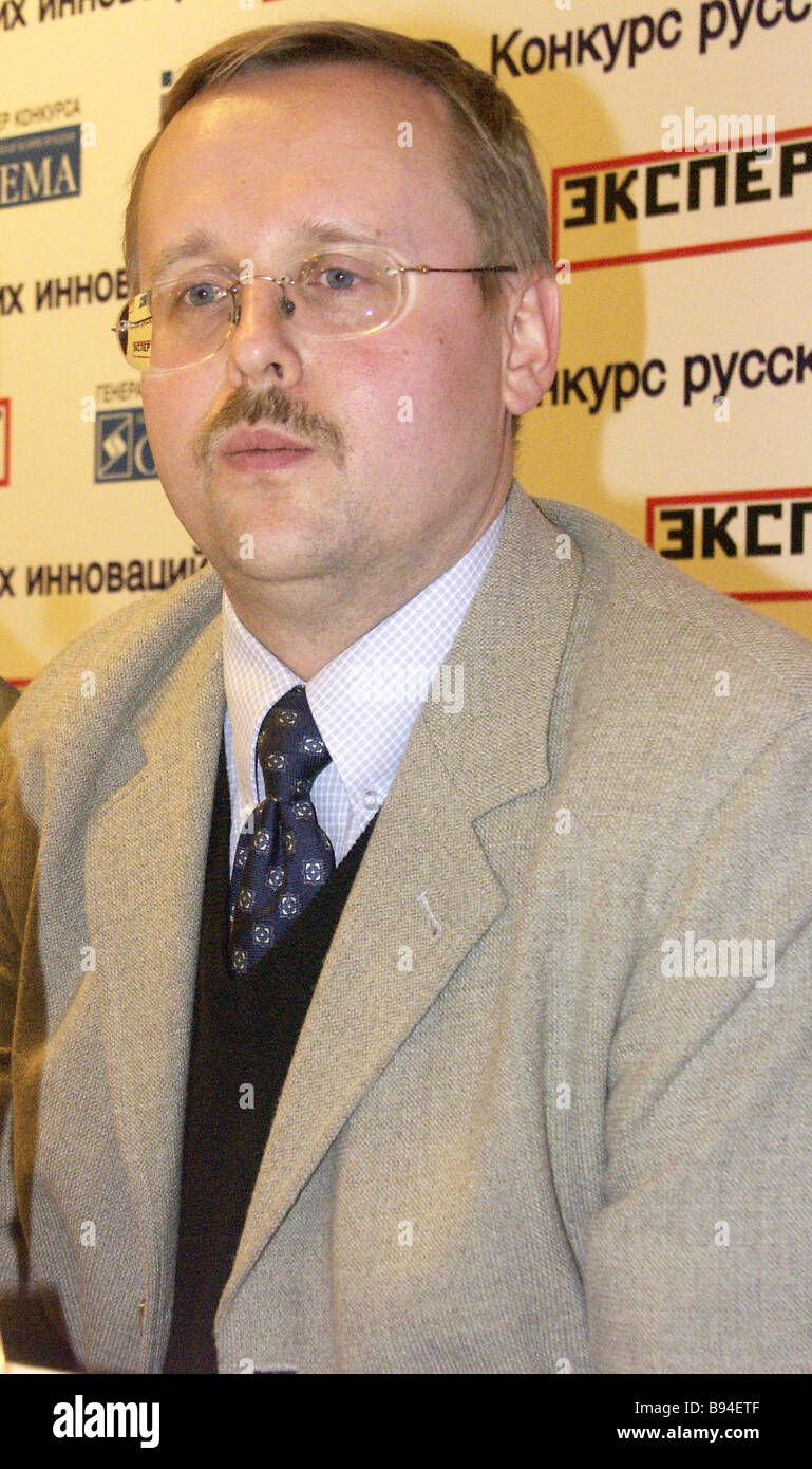 Engineering Innovations High Resolution Stock Photography and Images - Alamy