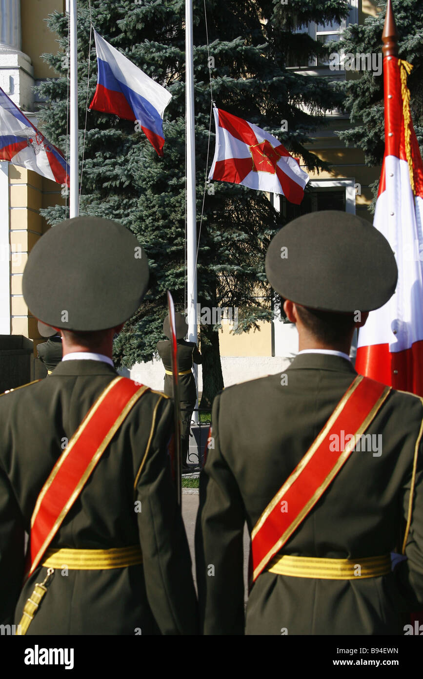 A flag raising ceremony of the Moscow Military District Stock Photo - Alamy
