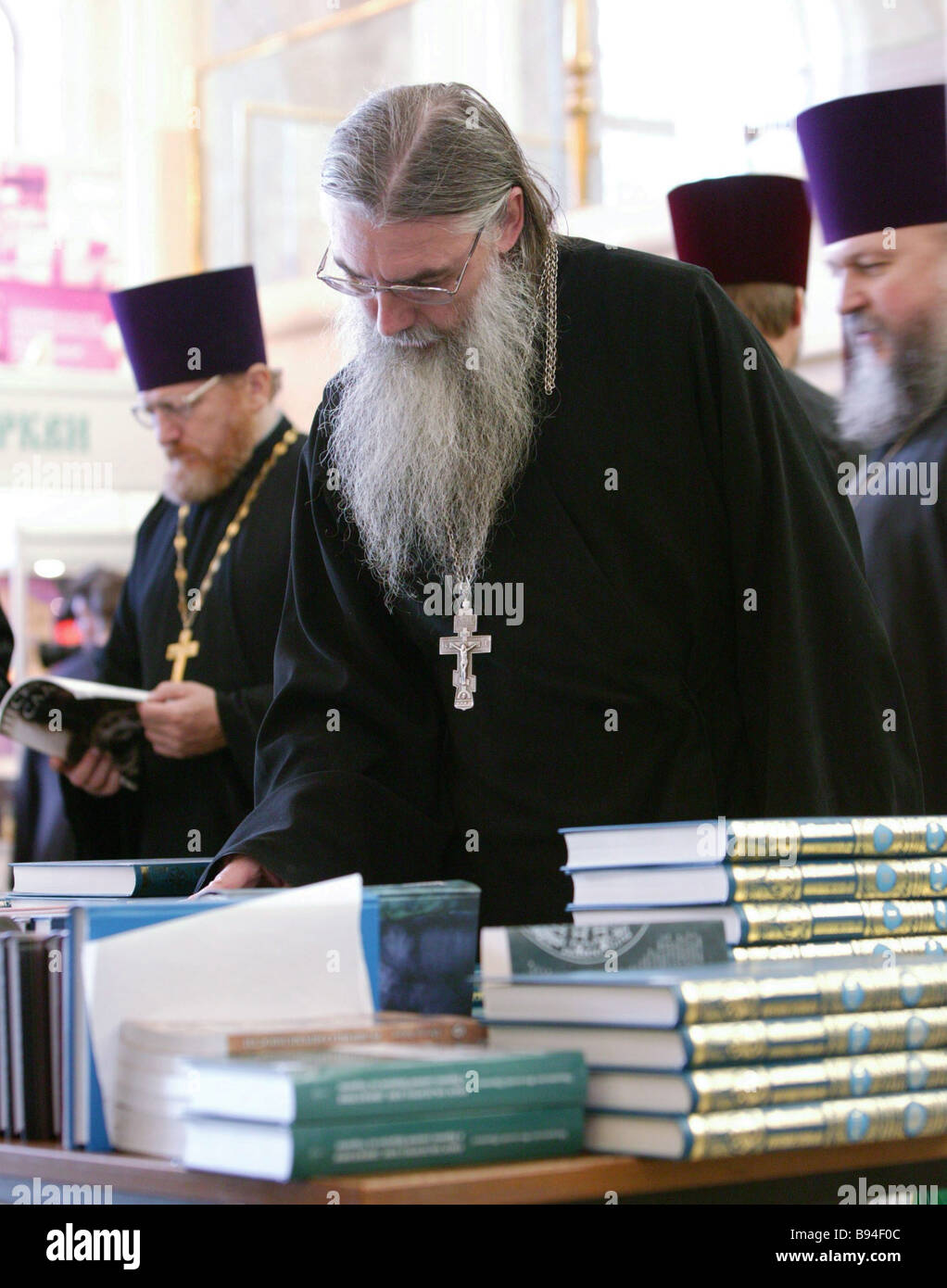 Hierarchs gathered for the Bishops Council of the Russian Orthodox ...