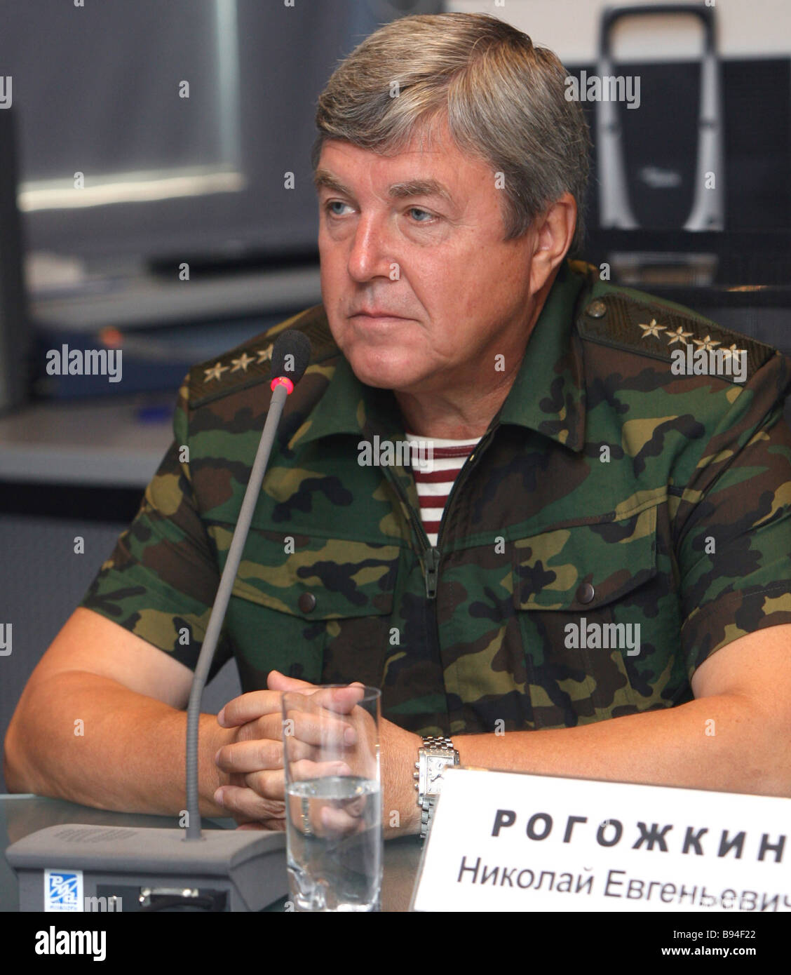 Colonel General Nikolai Rogozhkin commander in chief of the Interior ...