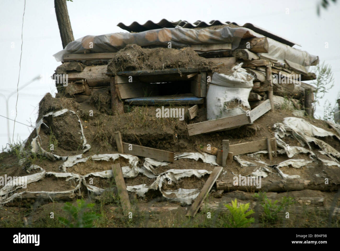 Strengthening security in the Ingush city of Nazran Stock Photo - Alamy