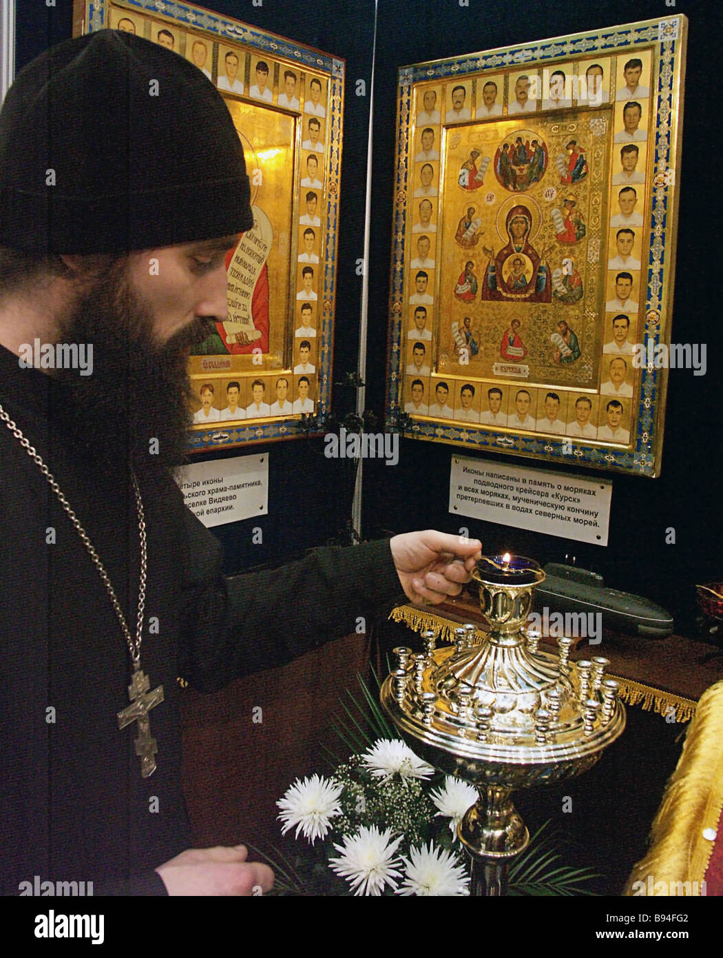 The exhibition Orthodox Christian Russia is on at the Gostiny Dvor ...