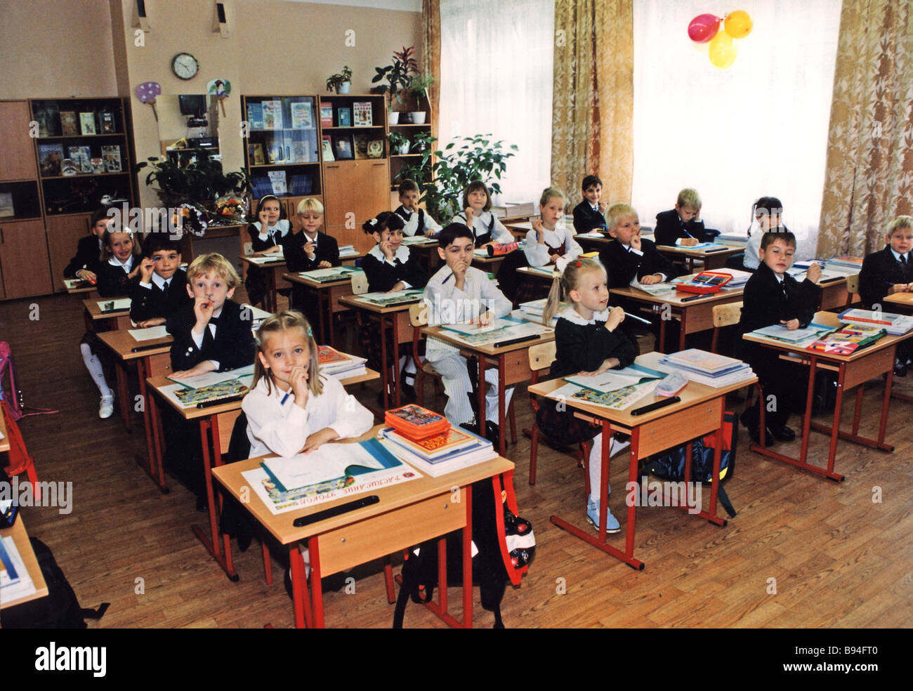 Elementary students of Moscow school No 1948 learning Chinese Stock Photo - Alamy