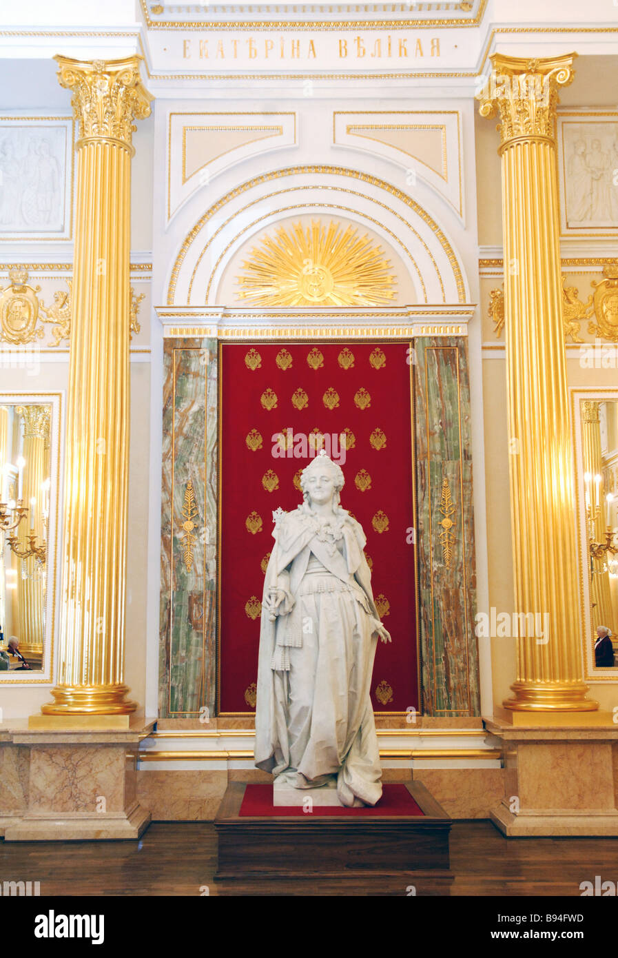 Statue of Catherine the Second in the Catherine Hall of the Grand ...