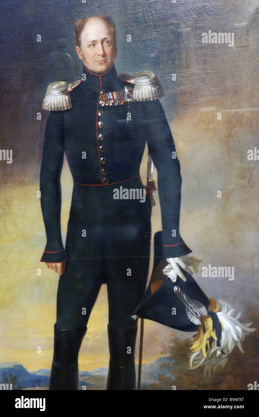 Reproduction of the painting Portrait of Emperor Alexander the First ...