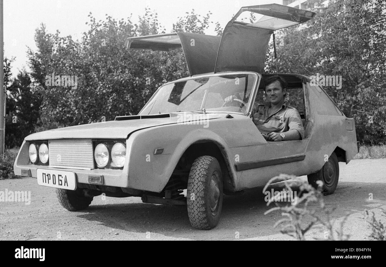 Self made car Stock Photo - Alamy