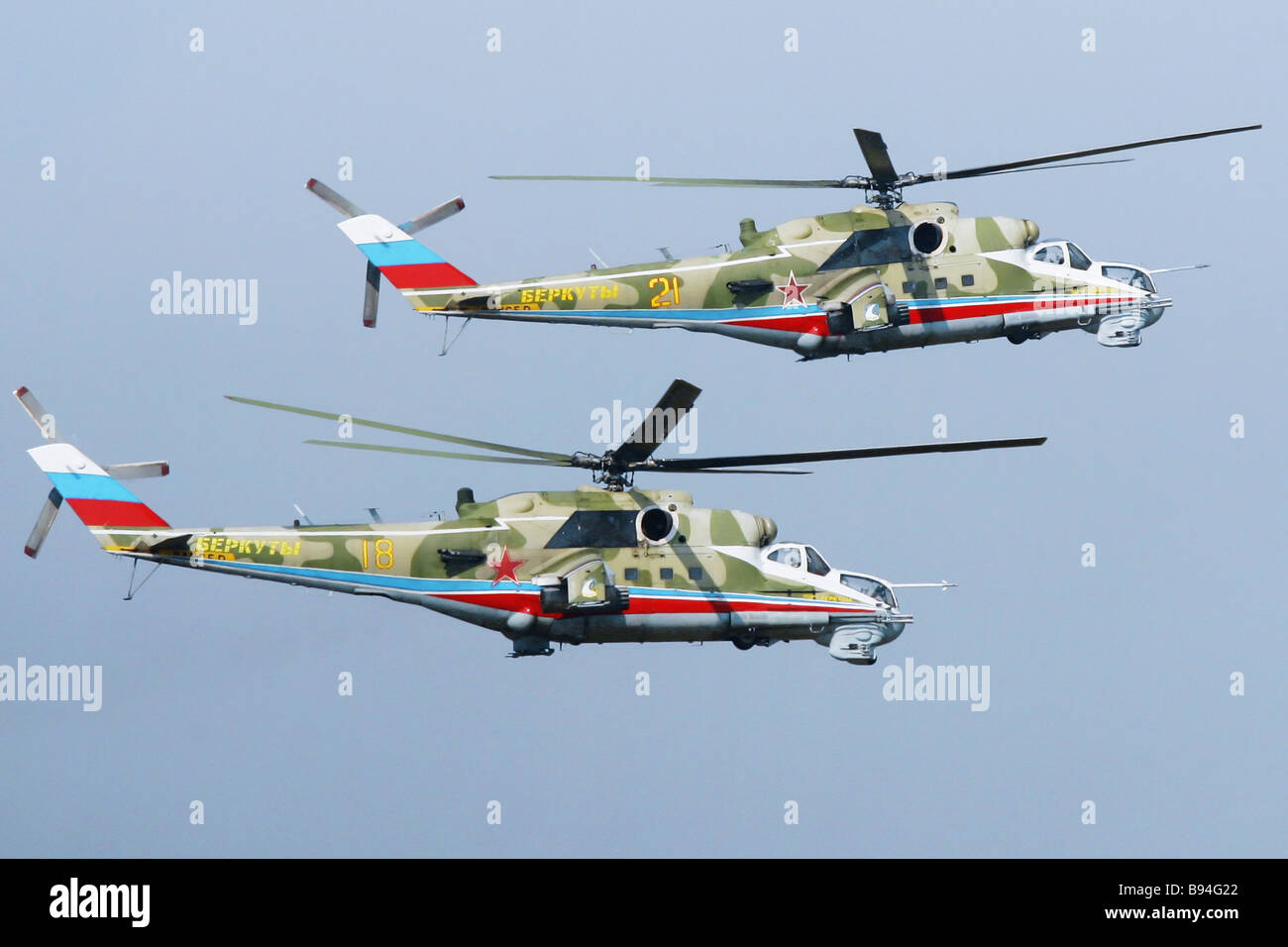 Combat support helicopter Mi 24 performance of training missions by Air ...