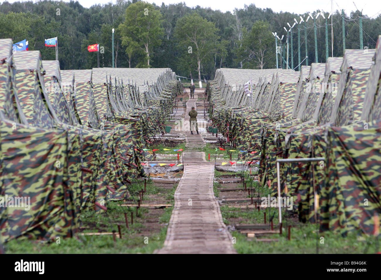 The tent camp of military personnel taking part in the Peace Mission ...