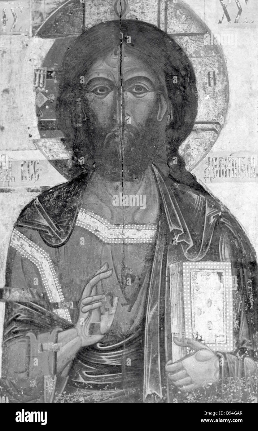 A copy of the icon Christ the Almighty from the collection of the ...