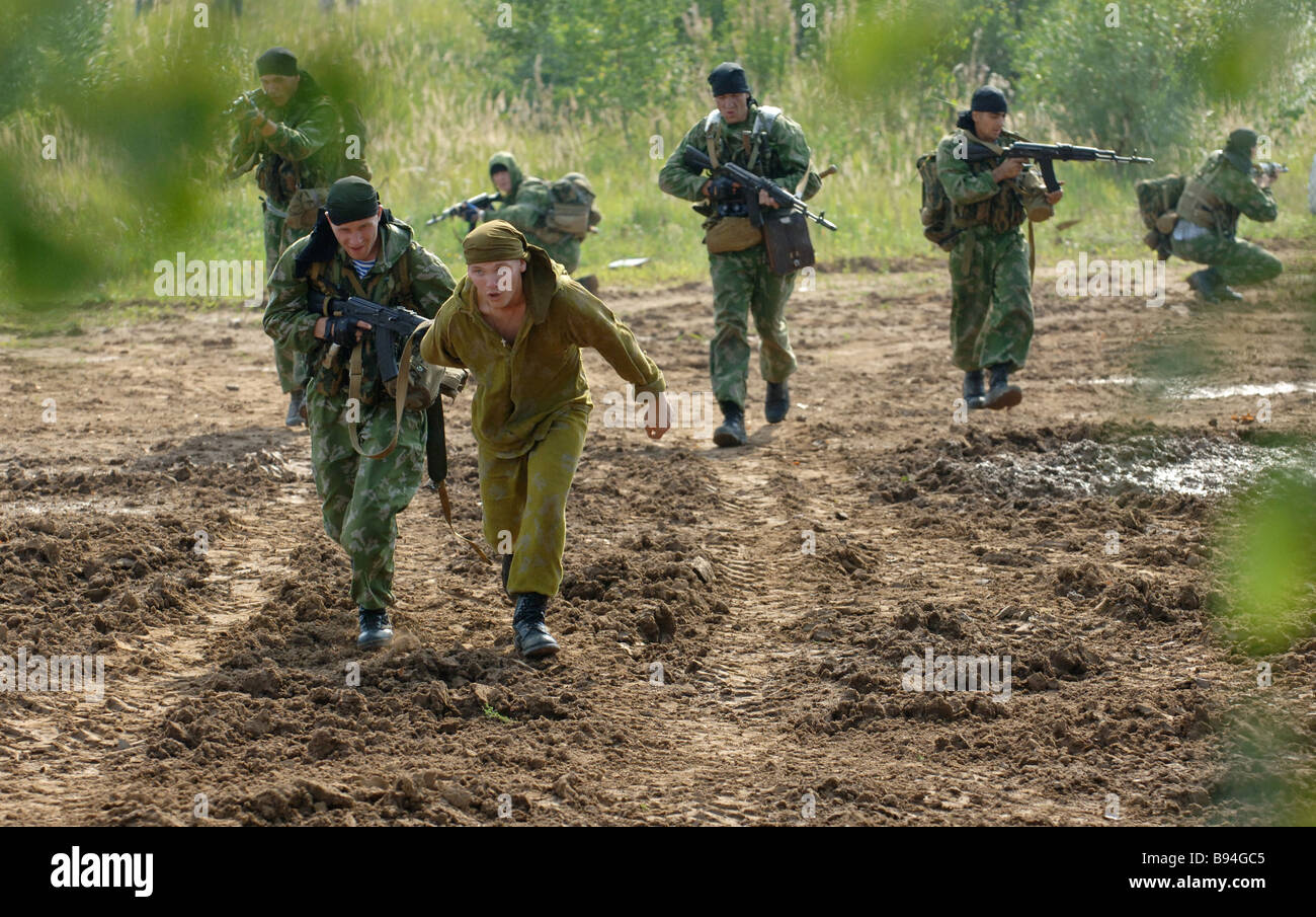 Scout units of the Moscow military district competing in seizing an ...