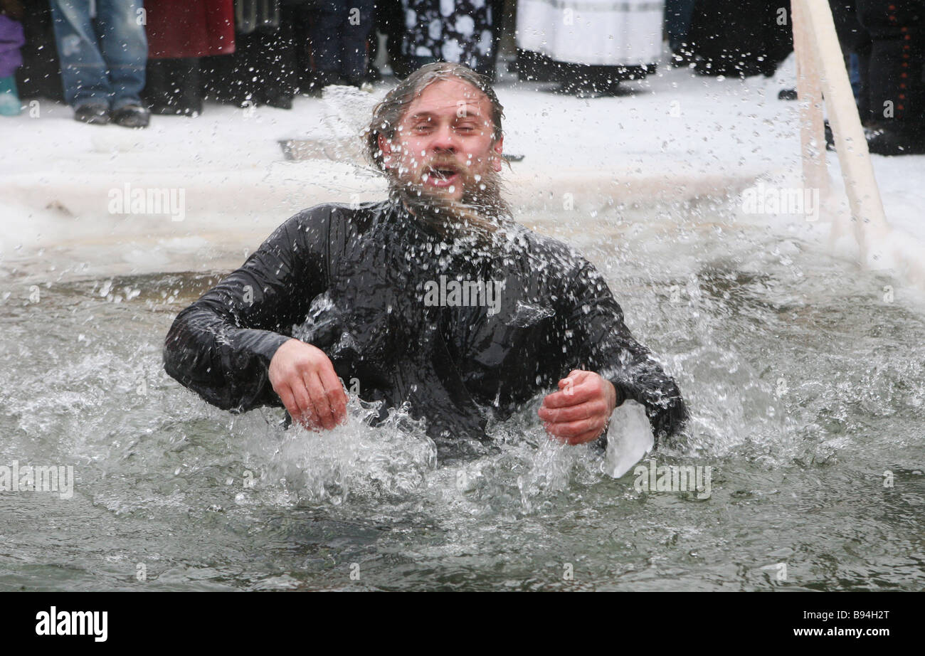 Bathing in an ice hole at St Michael the Archangel s Cathedral in the ...