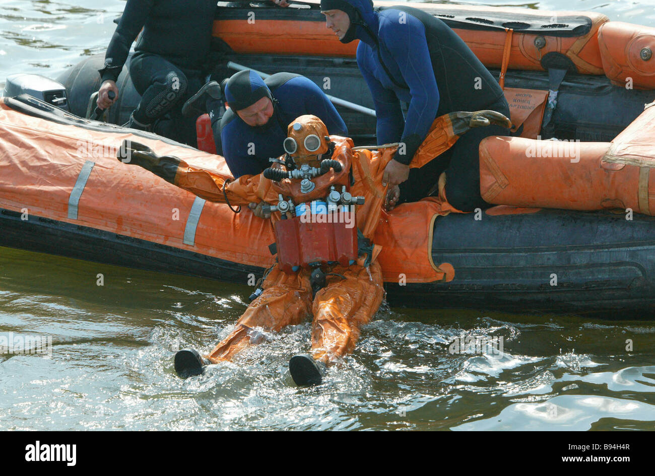 The search and rescue forces of the Russian Baltic Fleet conducting a ...