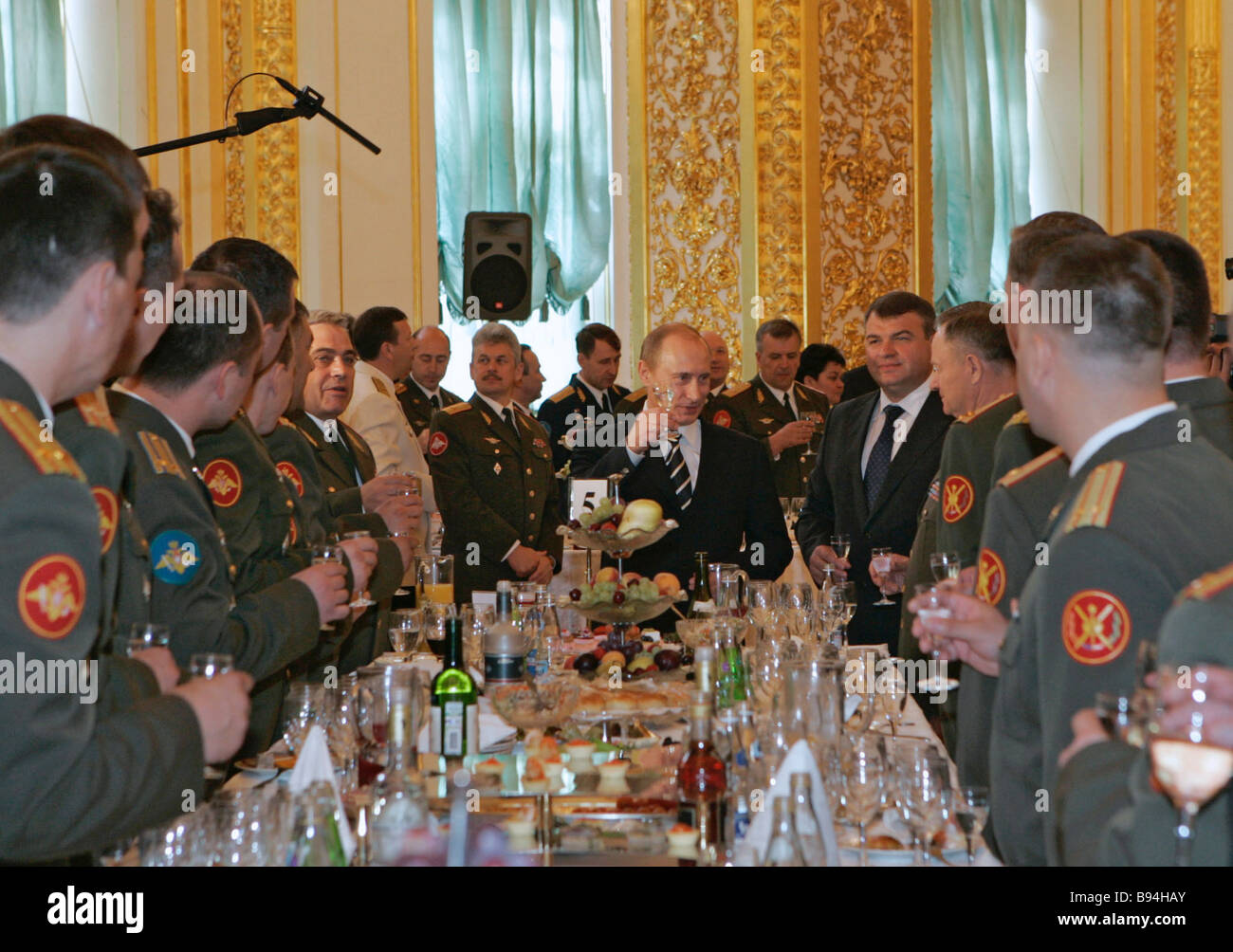 The Reception Center High Resolution Stock Photography and Images - Alamy