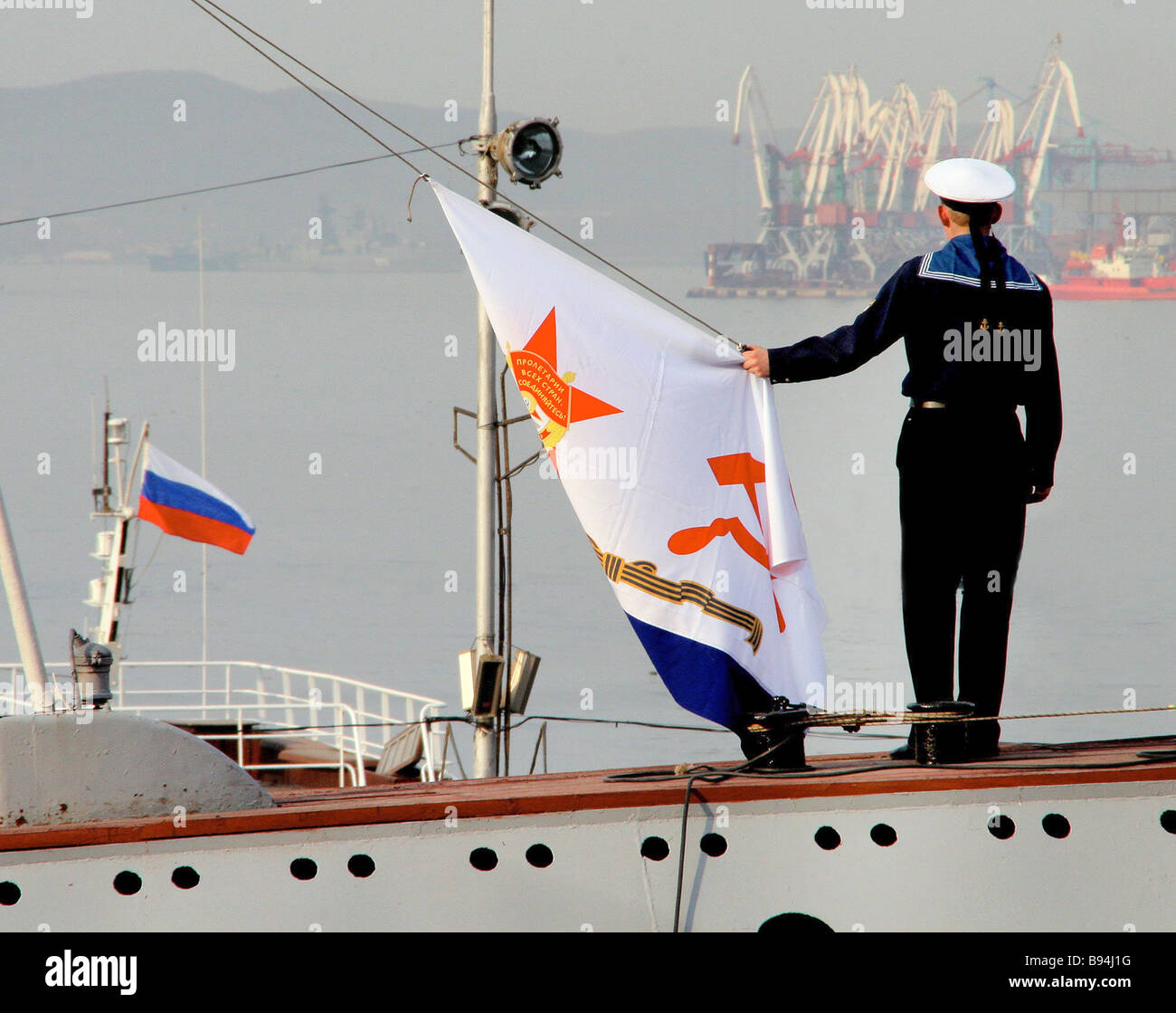 Hoisting the flag of the memorial S 56 hero submarine on the 62nd V E ...