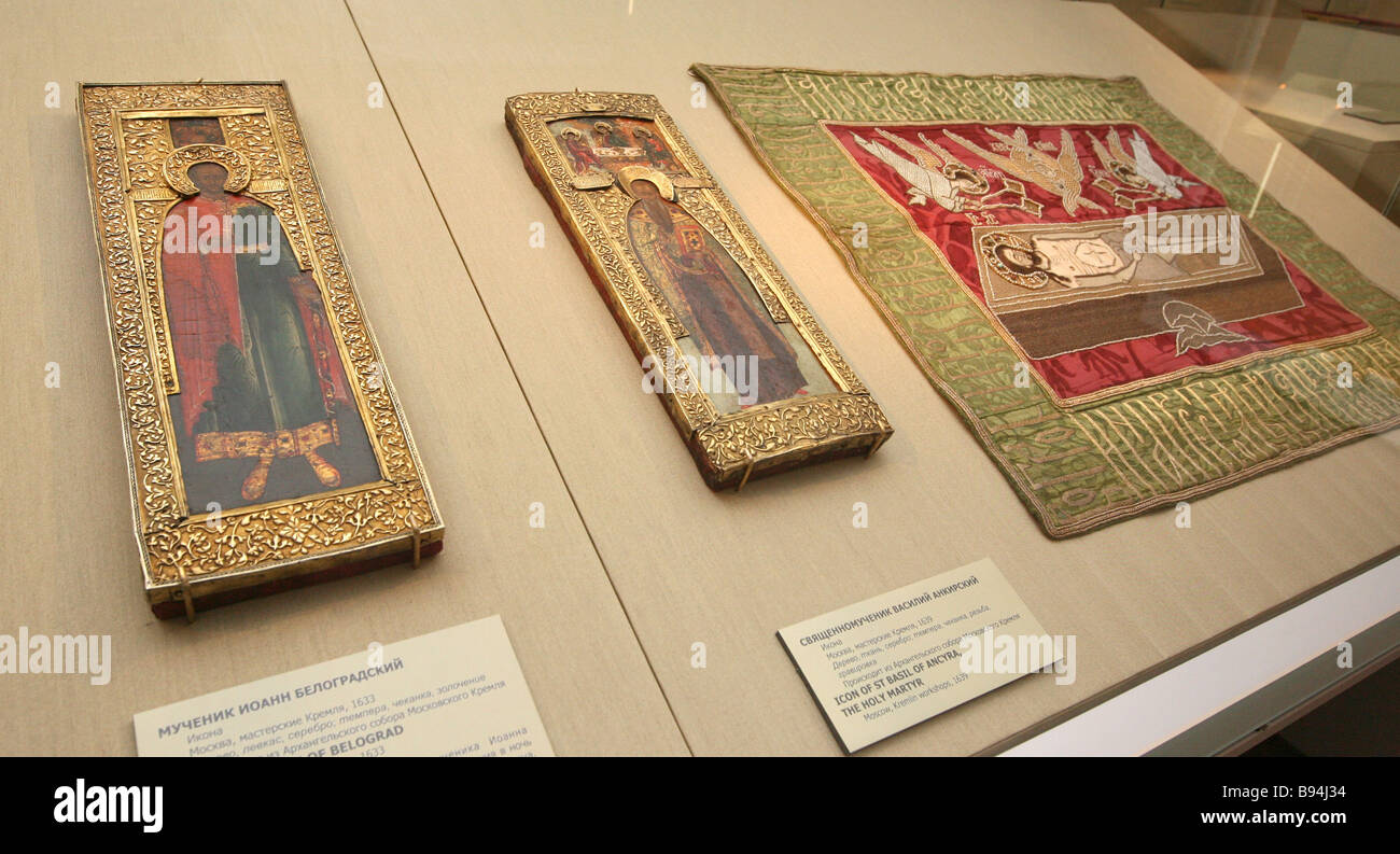 The iconostasis of St Michael s Cathedral at the Chudov Monastery in ...