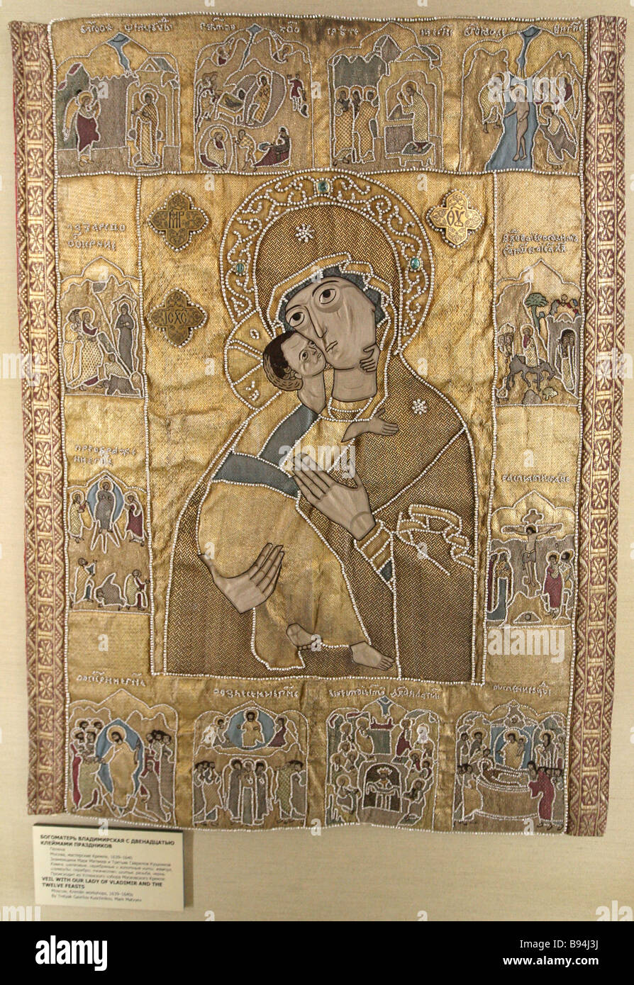 The iconostasis of St Michael s Cathedral at the Chudov Monastery in ...