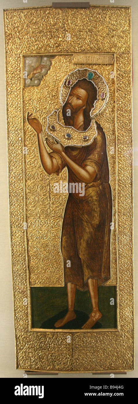 The iconostasis of St Michael s Cathedral at the Chudov Monastery in ...