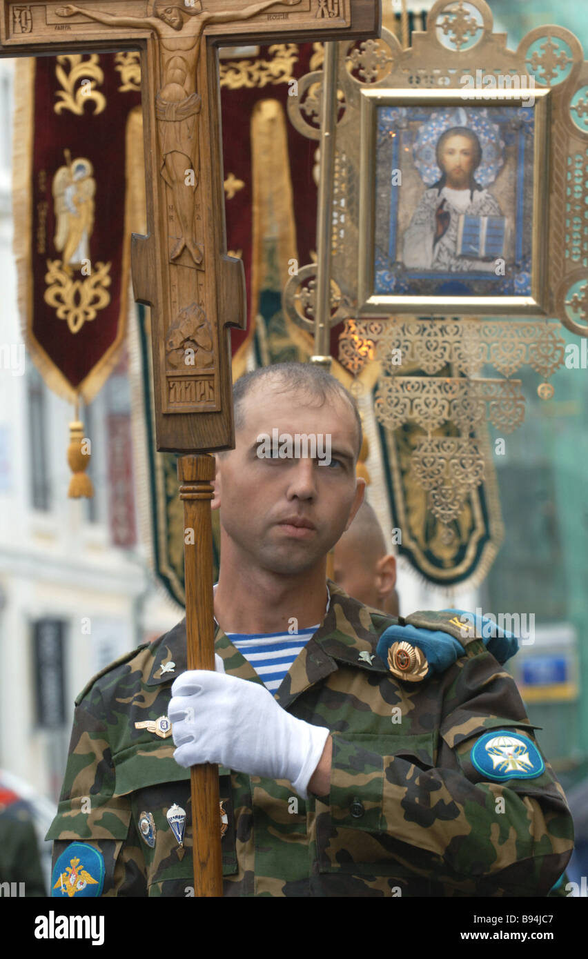A procession during the celebrations of Elijah the Prophet s Day and ...